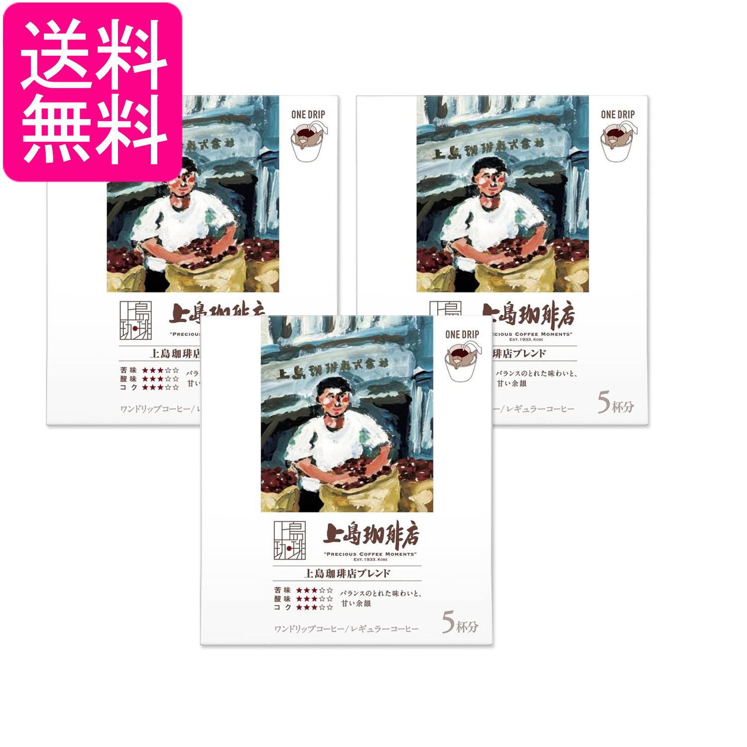 掲載商品の仕様や付属品等の詳細につきましては メーカーに準拠しておりますので メーカーホームページにてご確認下さいますよう よろしくお願いいたします。 当店は他の販売サイトとの併売品があります。 ご注文が集中した時、システムのタイムラグによ...