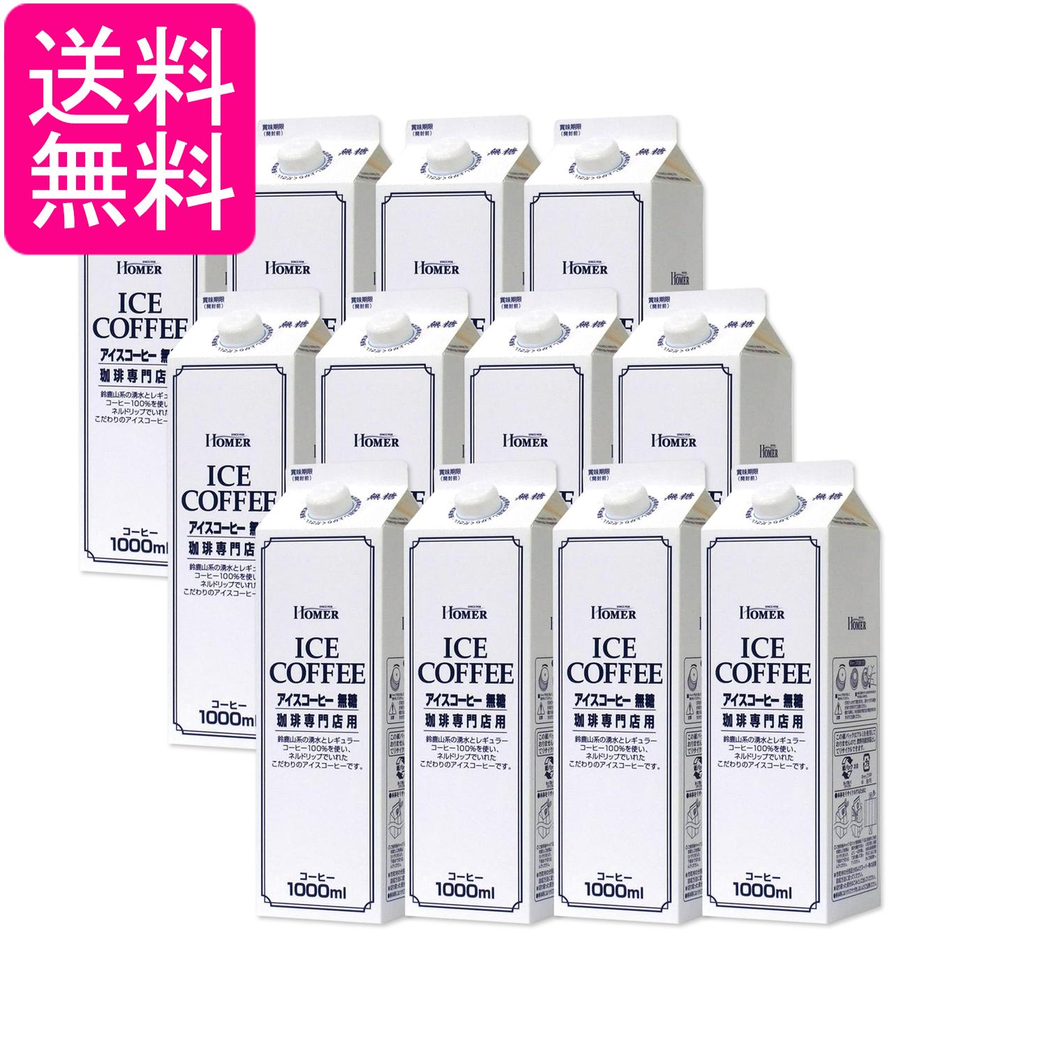 掲載商品の仕様や付属品等の詳細につきましては メーカーに準拠しておりますので メーカーホームページにてご確認下さいますよう よろしくお願いいたします。 当店は他の販売サイトとの併売品があります。 ご注文が集中した時、システムのタイムラグによ...