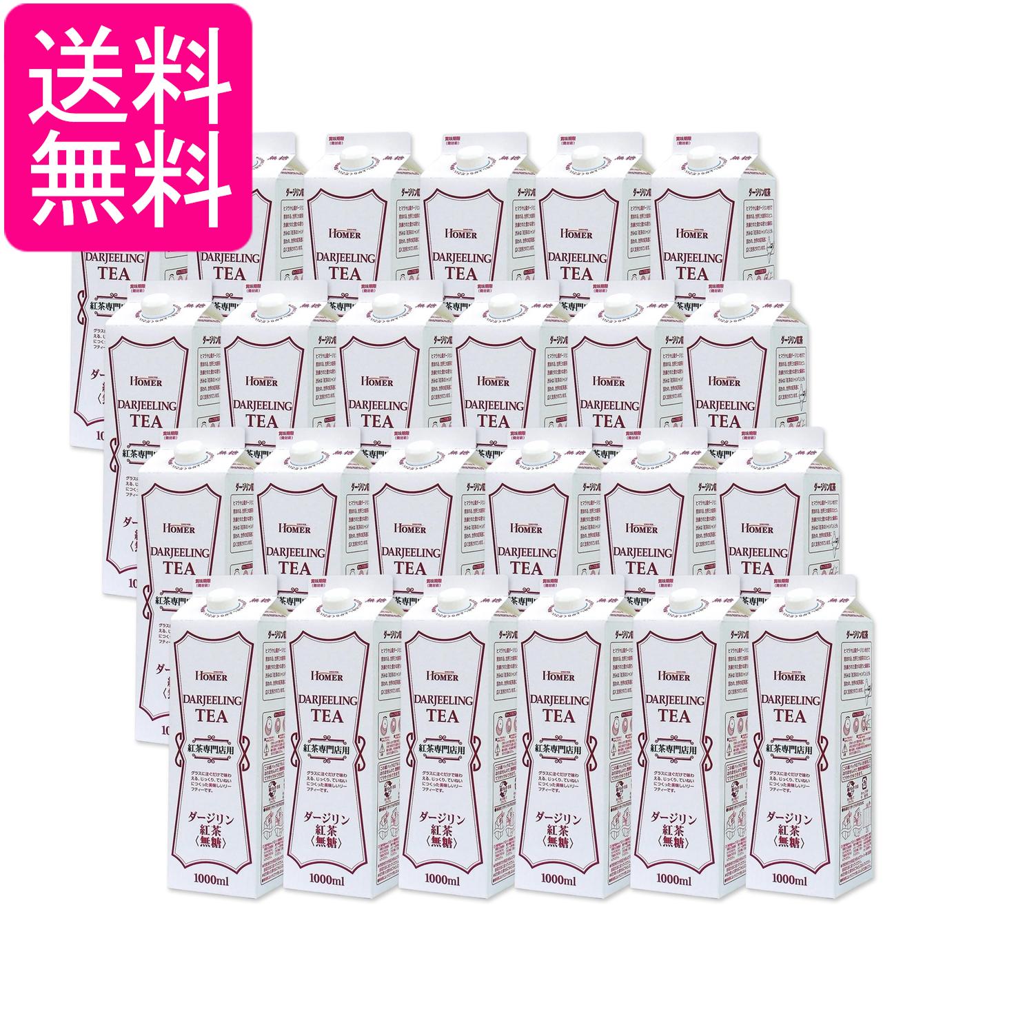 掲載商品の仕様や付属品等の詳細につきましては メーカーに準拠しておりますので メーカーホームページにてご確認下さいますよう よろしくお願いいたします。 当店は他の販売サイトとの併売品があります。 ご注文が集中した時、システムのタイムラグによ...