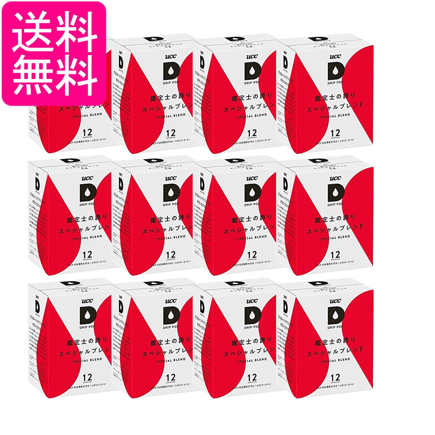 掲載商品の仕様や付属品等の詳細につきましては メーカーに準拠しておりますので メーカーホームページにてご確認下さいますよう よろしくお願いいたします。 当店は他の販売サイトとの併売品があります。 ご注文が集中した時、システムのタイムラグによ...