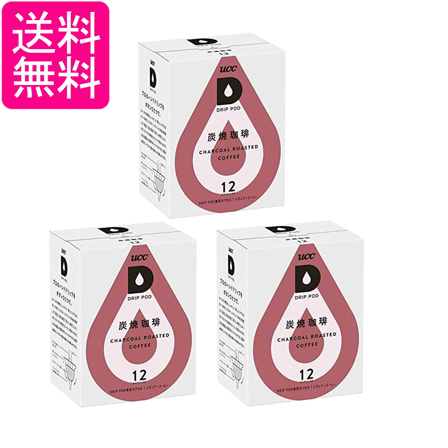 掲載商品の仕様や付属品等の詳細につきましては メーカーに準拠しておりますので メーカーホームページにてご確認下さいますよう よろしくお願いいたします。 当店は他の販売サイトとの併売品があります。 ご注文が集中した時、システムのタイムラグによ...