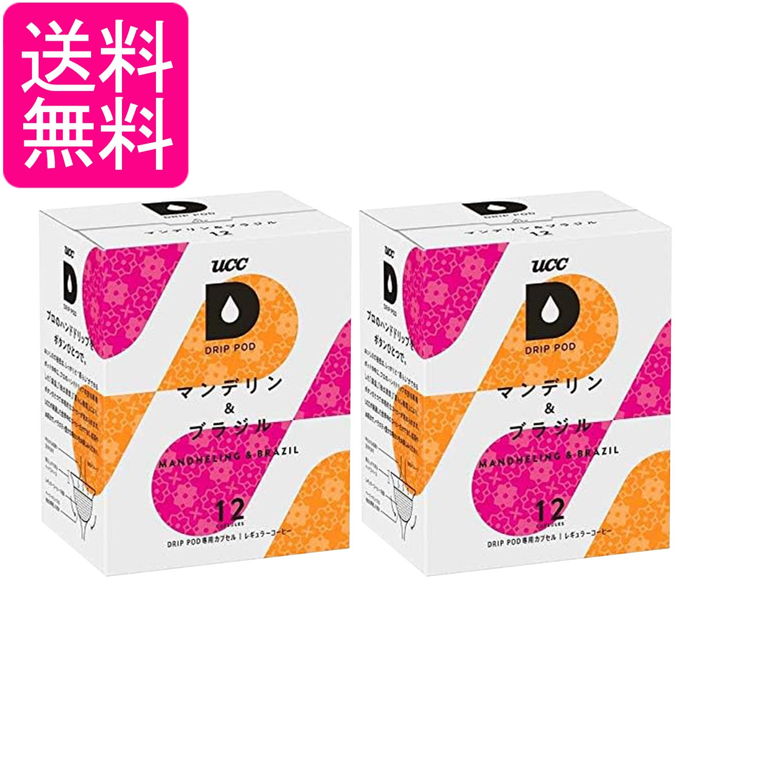 掲載商品の仕様や付属品等の詳細につきましては メーカーに準拠しておりますので メーカーホームページにてご確認下さいますよう よろしくお願いいたします。 当店は他の販売サイトとの併売品があります。 ご注文が集中した時、システムのタイムラグによ...