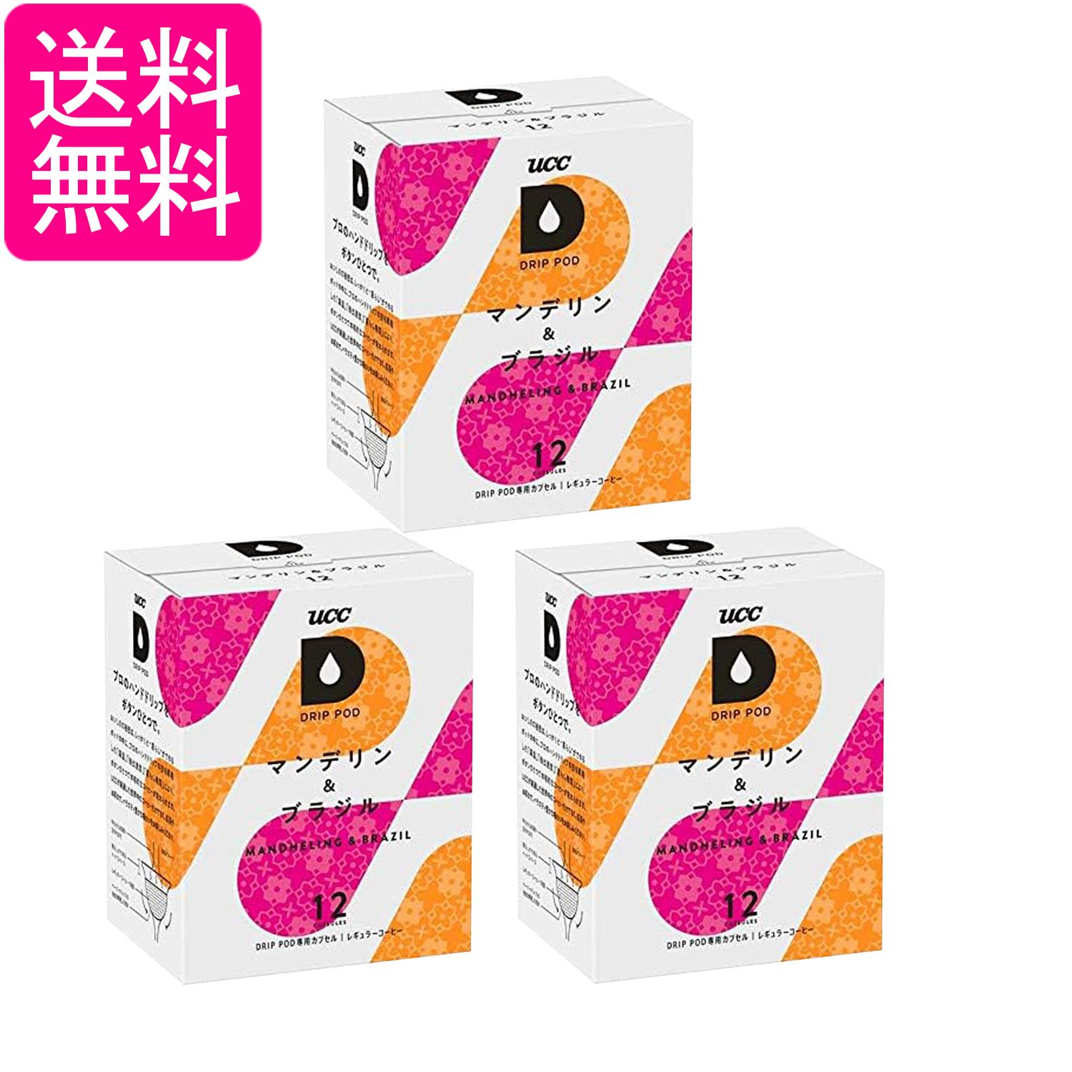 掲載商品の仕様や付属品等の詳細につきましては メーカーに準拠しておりますので メーカーホームページにてご確認下さいますよう よろしくお願いいたします。 当店は他の販売サイトとの併売品があります。 ご注文が集中した時、システムのタイムラグによ...