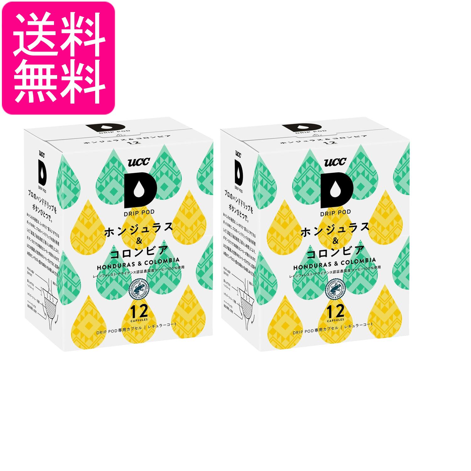 掲載商品の仕様や付属品等の詳細につきましては メーカーに準拠しておりますので メーカーホームページにてご確認下さいますよう よろしくお願いいたします。 当店は他の販売サイトとの併売品があります。 ご注文が集中した時、システムのタイムラグによ...