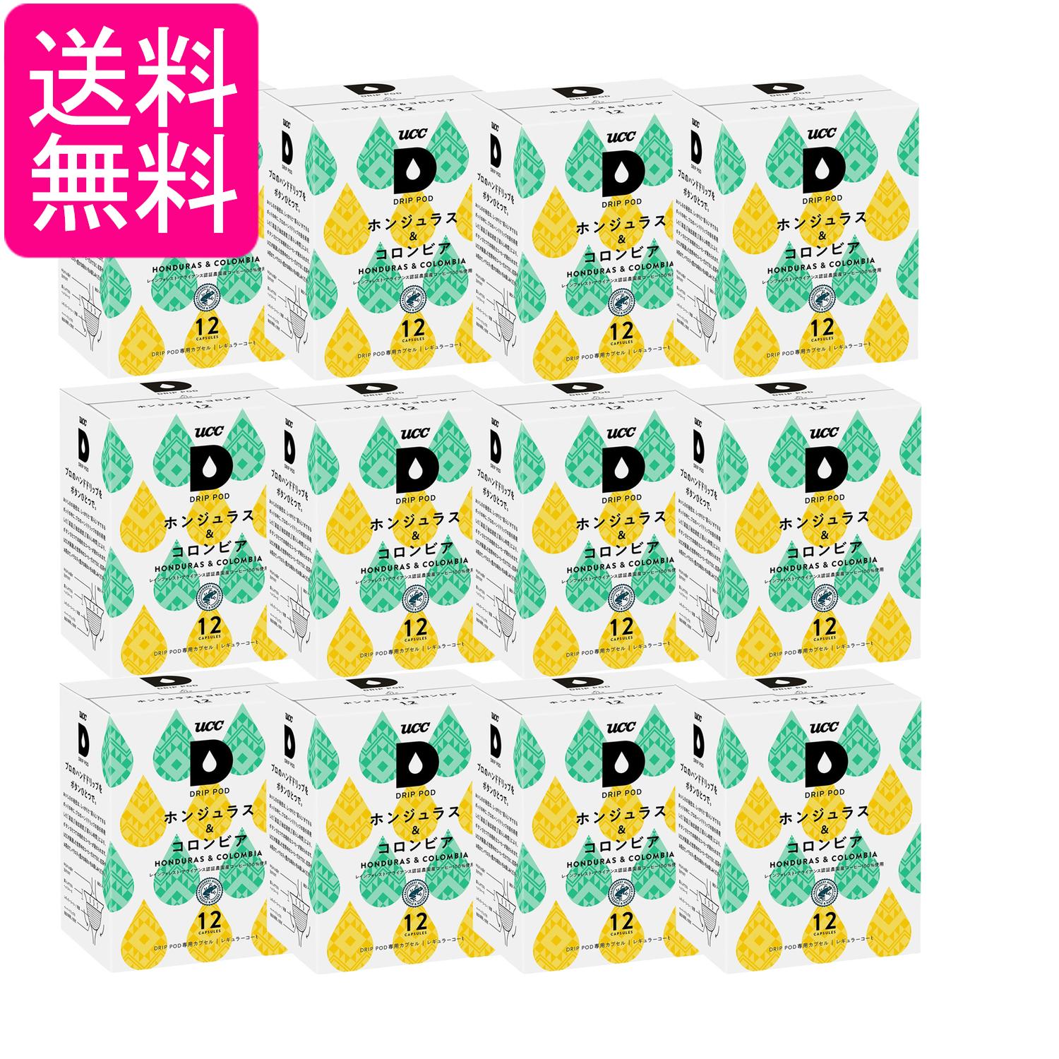掲載商品の仕様や付属品等の詳細につきましては メーカーに準拠しておりますので メーカーホームページにてご確認下さいますよう よろしくお願いいたします。 当店は他の販売サイトとの併売品があります。 ご注文が集中した時、システムのタイムラグによ...