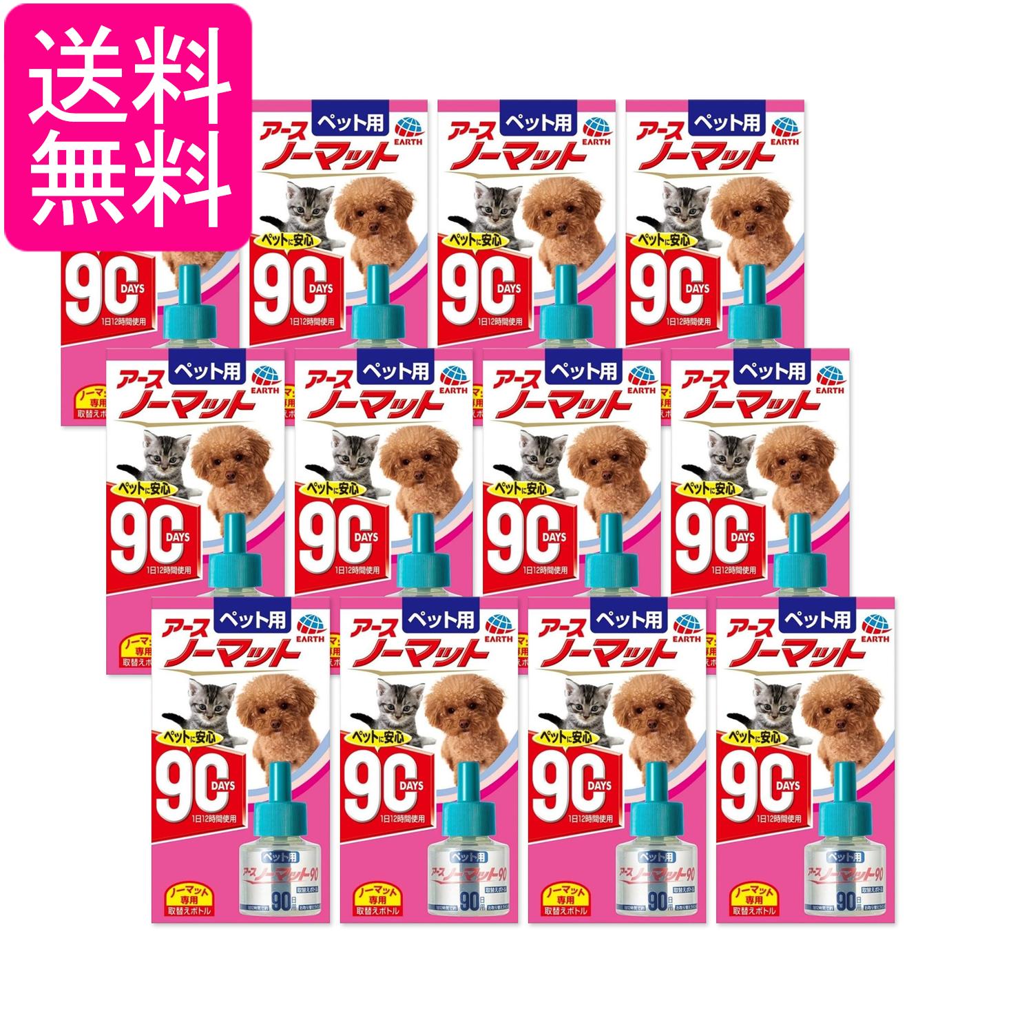 掲載商品の仕様や付属品等の詳細につきましては メーカーに準拠しておりますので メーカーホームページにてご確認下さいますよう よろしくお願いいたします。 当店は他の販売サイトとの併売品があります。 ご注文が集中した時、システムのタイムラグによ...