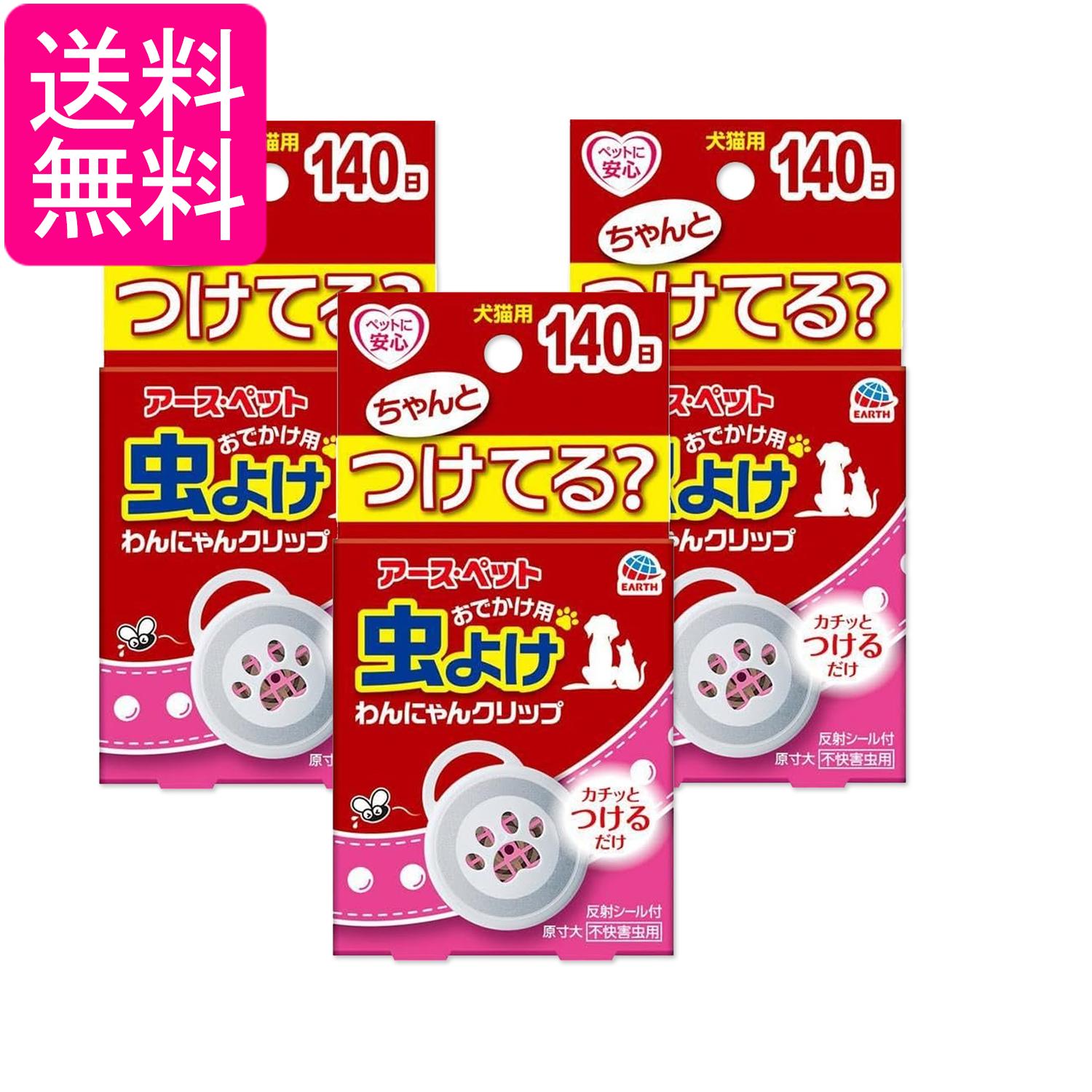 掲載商品の仕様や付属品等の詳細につきましては メーカーに準拠しておりますので メーカーホームページにてご確認下さいますよう よろしくお願いいたします。 当店は他の販売サイトとの併売品があります。 ご注文が集中した時、システムのタイムラグによ...