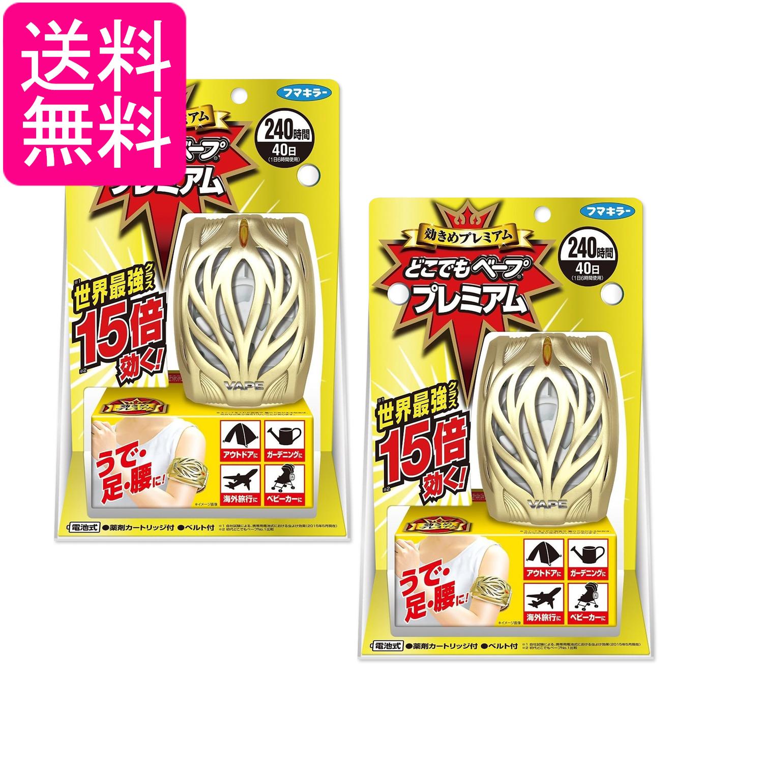 掲載商品の仕様や付属品等の詳細につきましては メーカーに準拠しておりますので メーカーホームページにてご確認下さいますよう よろしくお願いいたします。 当店は他の販売サイトとの併売品があります。 ご注文が集中した時、システムのタイムラグによ...