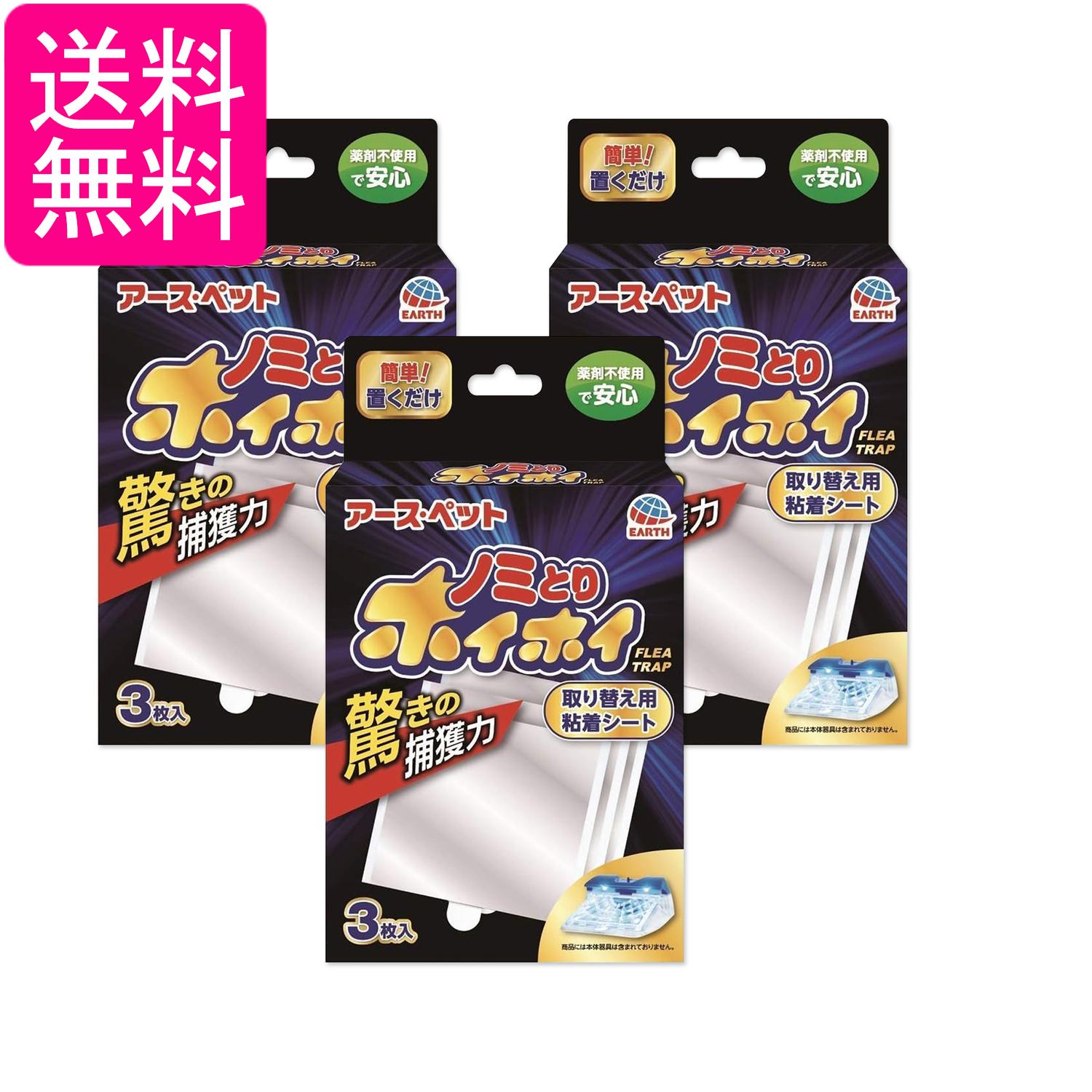 掲載商品の仕様や付属品等の詳細につきましては メーカーに準拠しておりますので メーカーホームページにてご確認下さいますよう よろしくお願いいたします。 当店は他の販売サイトとの併売品があります。 ご注文が集中した時、システムのタイムラグによ...