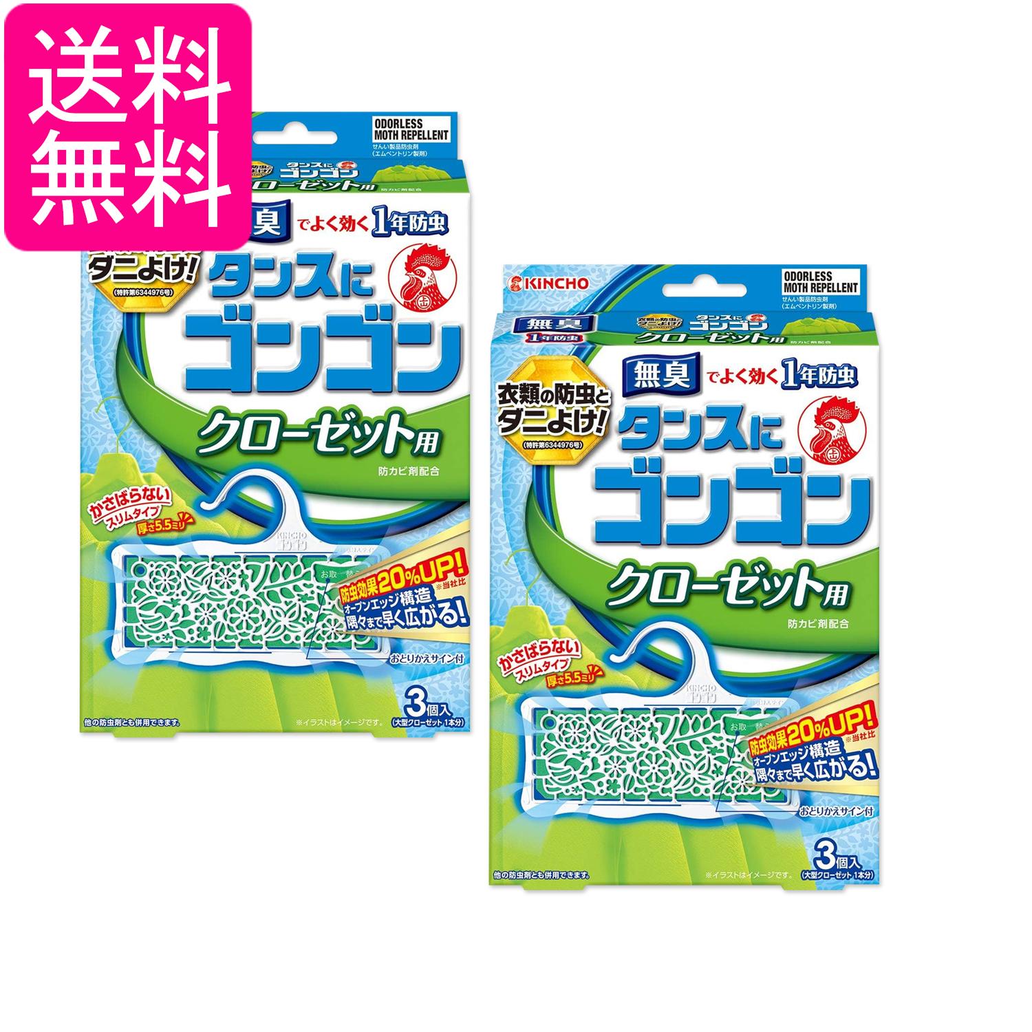 掲載商品の仕様や付属品等の詳細につきましては メーカーに準拠しておりますので メーカーホームページにてご確認下さいますよう よろしくお願いいたします。 当店は他の販売サイトとの併売品があります。 ご注文が集中した時、システムのタイムラグによ...
