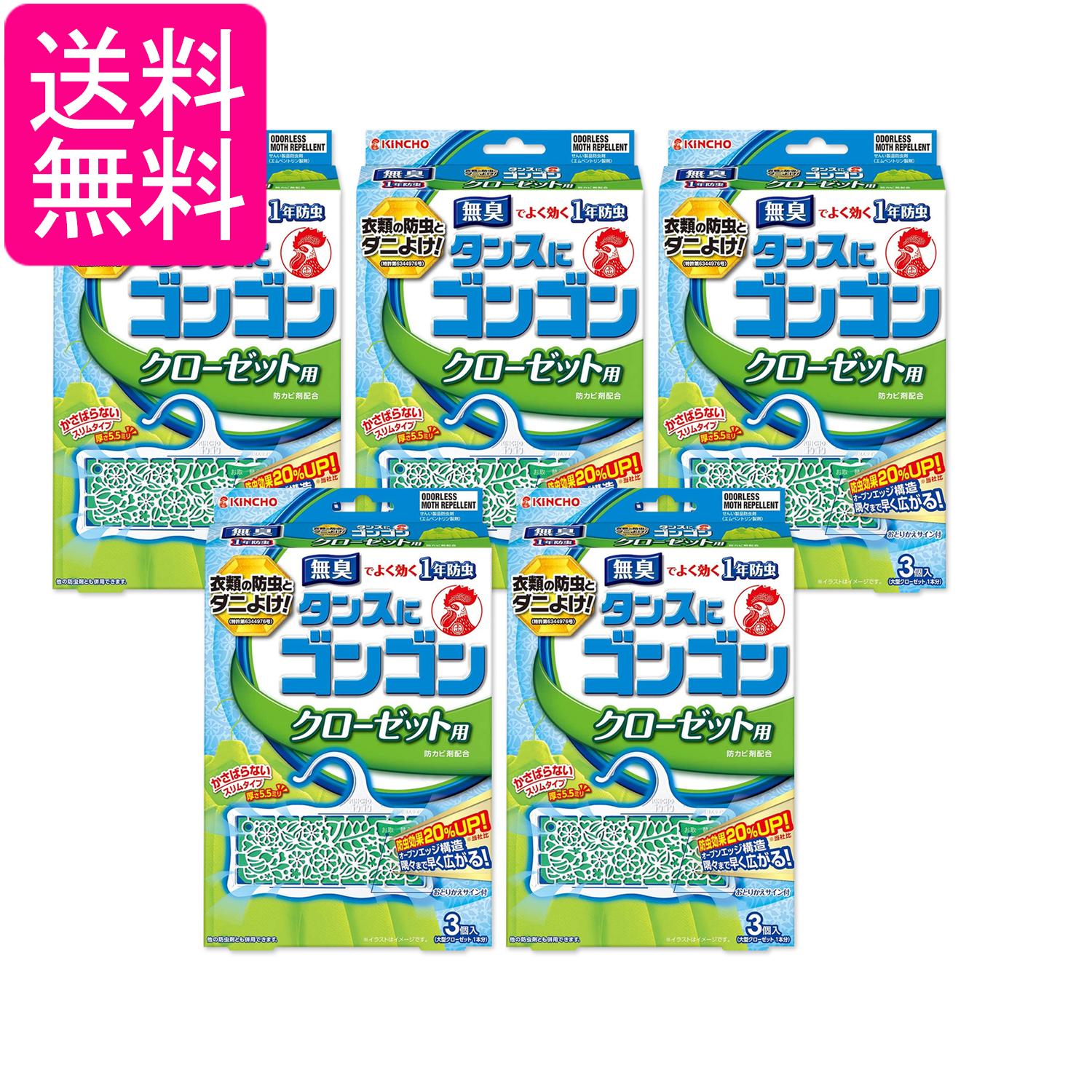 掲載商品の仕様や付属品等の詳細につきましては メーカーに準拠しておりますので メーカーホームページにてご確認下さいますよう よろしくお願いいたします。 当店は他の販売サイトとの併売品があります。 ご注文が集中した時、システムのタイムラグによ...