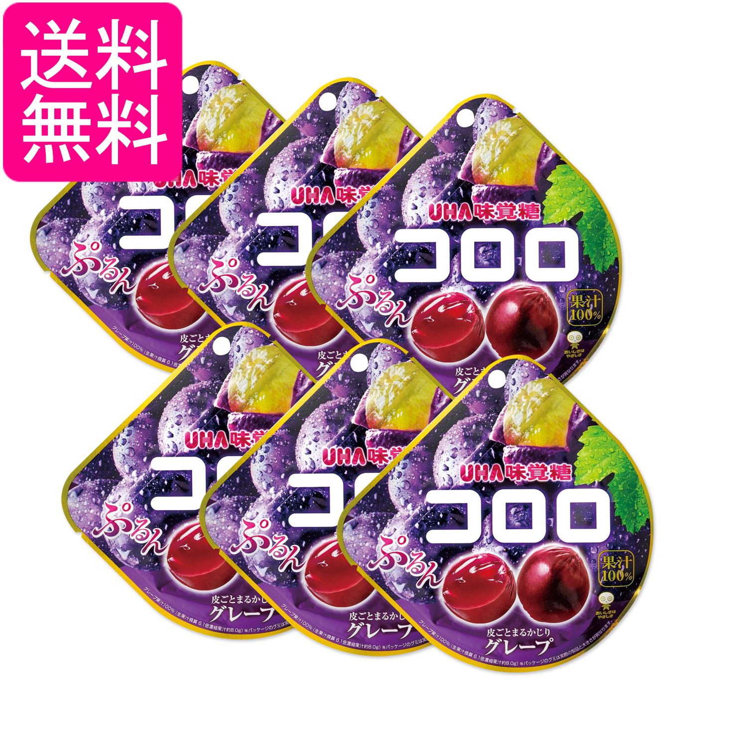 ■食品 ■日本 ■UHA味覚糖 ■成分 【原材料名】果糖ぶどう糖液糖（国内製造）、砂糖、水飴、濃縮果汁（りんご、グレープ）、コラーゲン、植物油脂／グリセリン、酸味料、ゲル化剤（増粘多糖類）、クエン酸カリウム、香料、光沢剤、セルロース、リン酸...