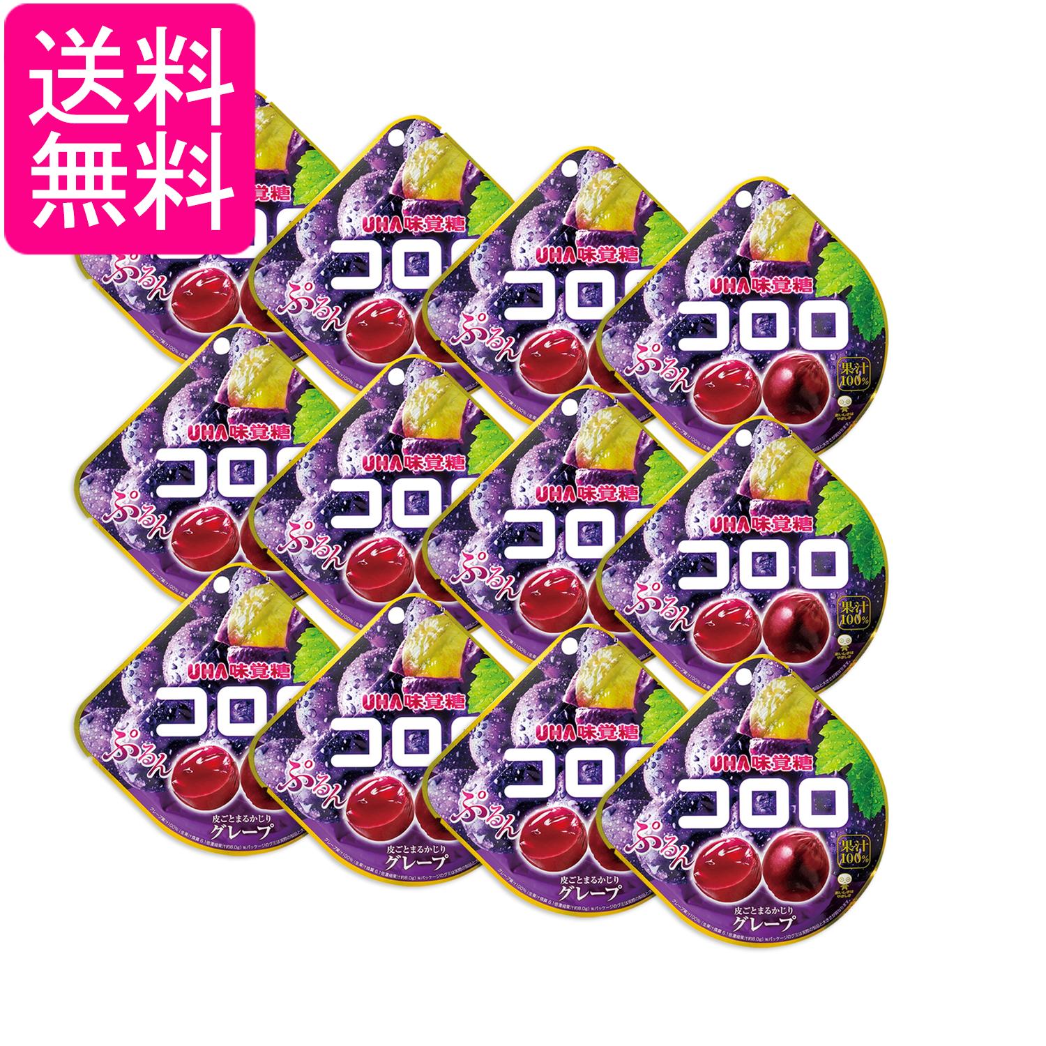 ■食品 ■日本 ■UHA味覚糖 ■成分 【原材料名】果糖ぶどう糖液糖（国内製造）、砂糖、水飴、濃縮果汁（りんご、グレープ）、コラーゲン、植物油脂／グリセリン、酸味料、ゲル化剤（増粘多糖類）、クエン酸カリウム、香料、光沢剤、セルロース、リン酸...