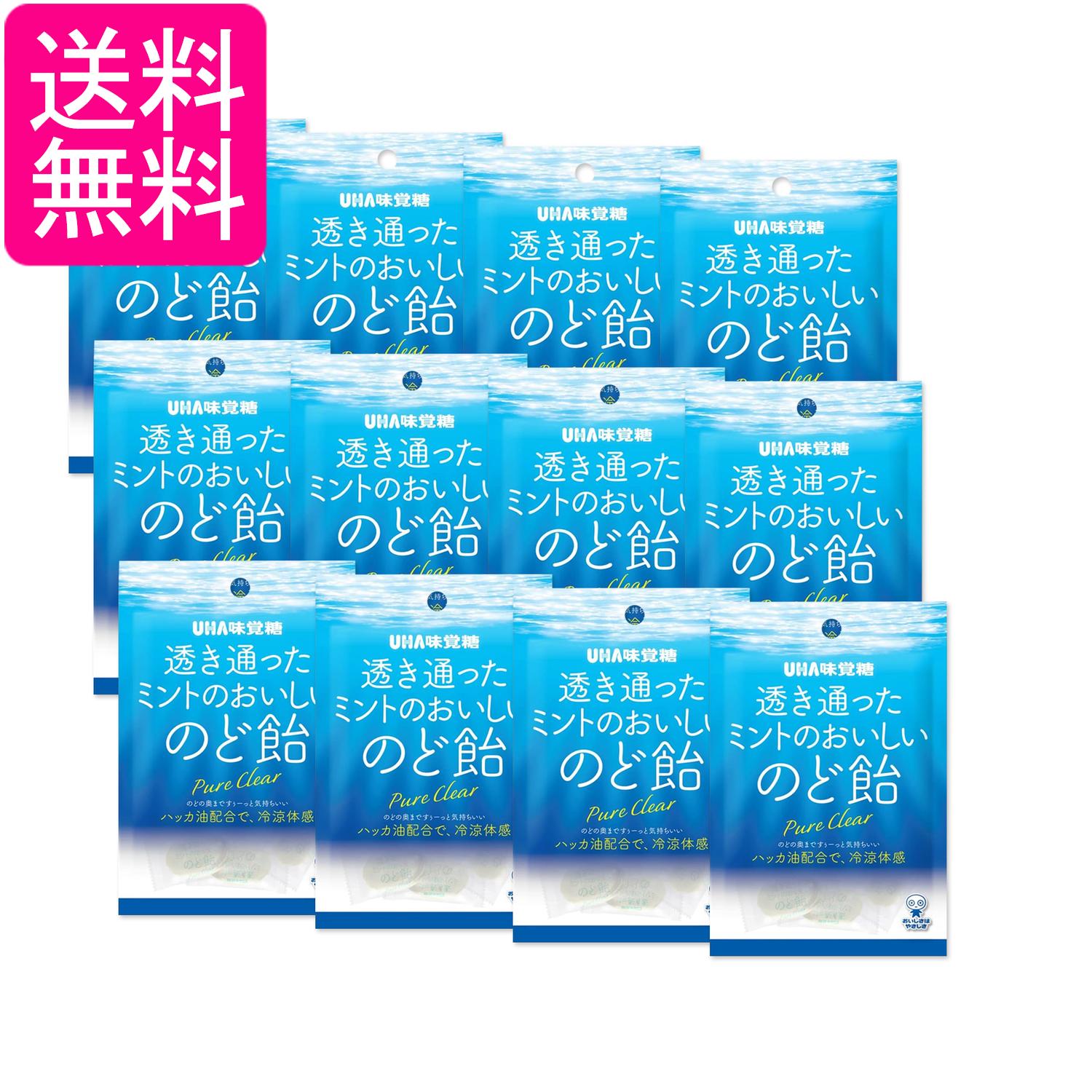 ■食品 ■日本 ■UHA味覚糖 ■成分 【原材料】 砂糖（国内製造）、砂糖結合水飴、ペパーミント抽出物／甘味料（キシリトール）、香料 ■広告文責：森実販売 TEL 050-3580-1499 掲載商品の仕様や付属品等の詳細につきましては メ...
