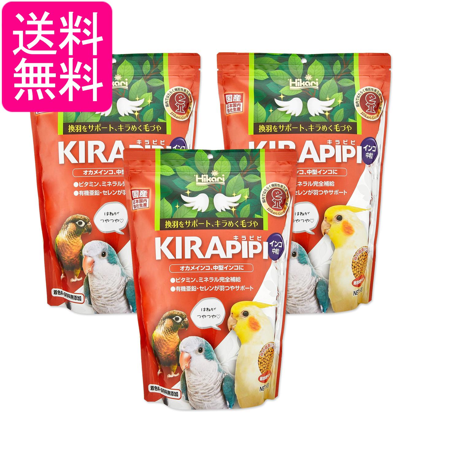 掲載商品の仕様や付属品等の詳細につきましては メーカーに準拠しておりますので メーカーホームページにてご確認下さいますよう よろしくお願いいたします。 当店は他の販売サイトとの併売品があります。 ご注文が集中した時、システムのタイムラグによ...