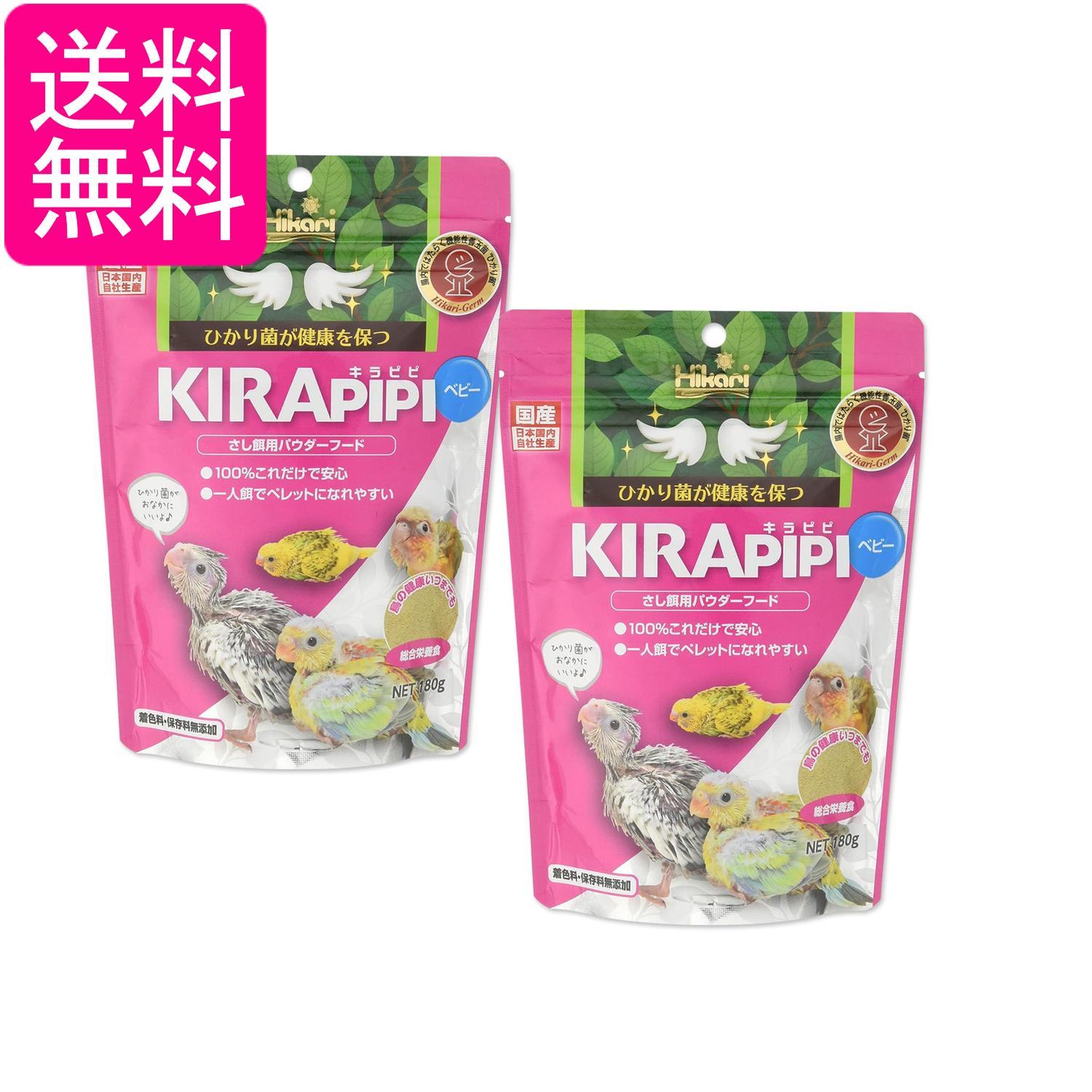 掲載商品の仕様や付属品等の詳細につきましては メーカーに準拠しておりますので メーカーホームページにてご確認下さいますよう よろしくお願いいたします。 当店は他の販売サイトとの併売品があります。 ご注文が集中した時、システムのタイムラグによ...