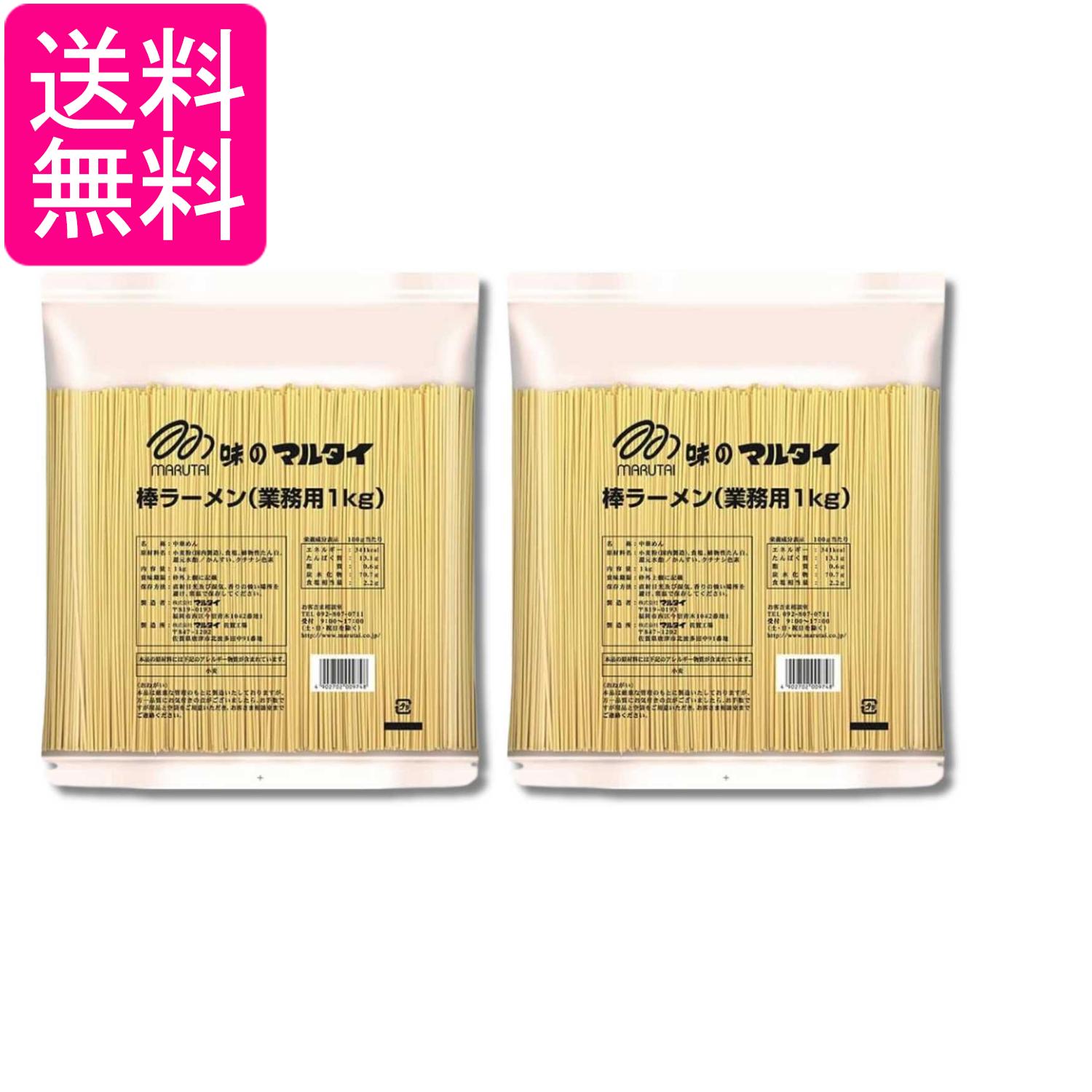 掲載商品の仕様や付属品等の詳細につきましては メーカーに準拠しておりますので メーカーホームページにてご確認下さいますよう よろしくお願いいたします。 当店は他の販売サイトとの併売品があります。 ご注文が集中した時、システムのタイムラグによ...