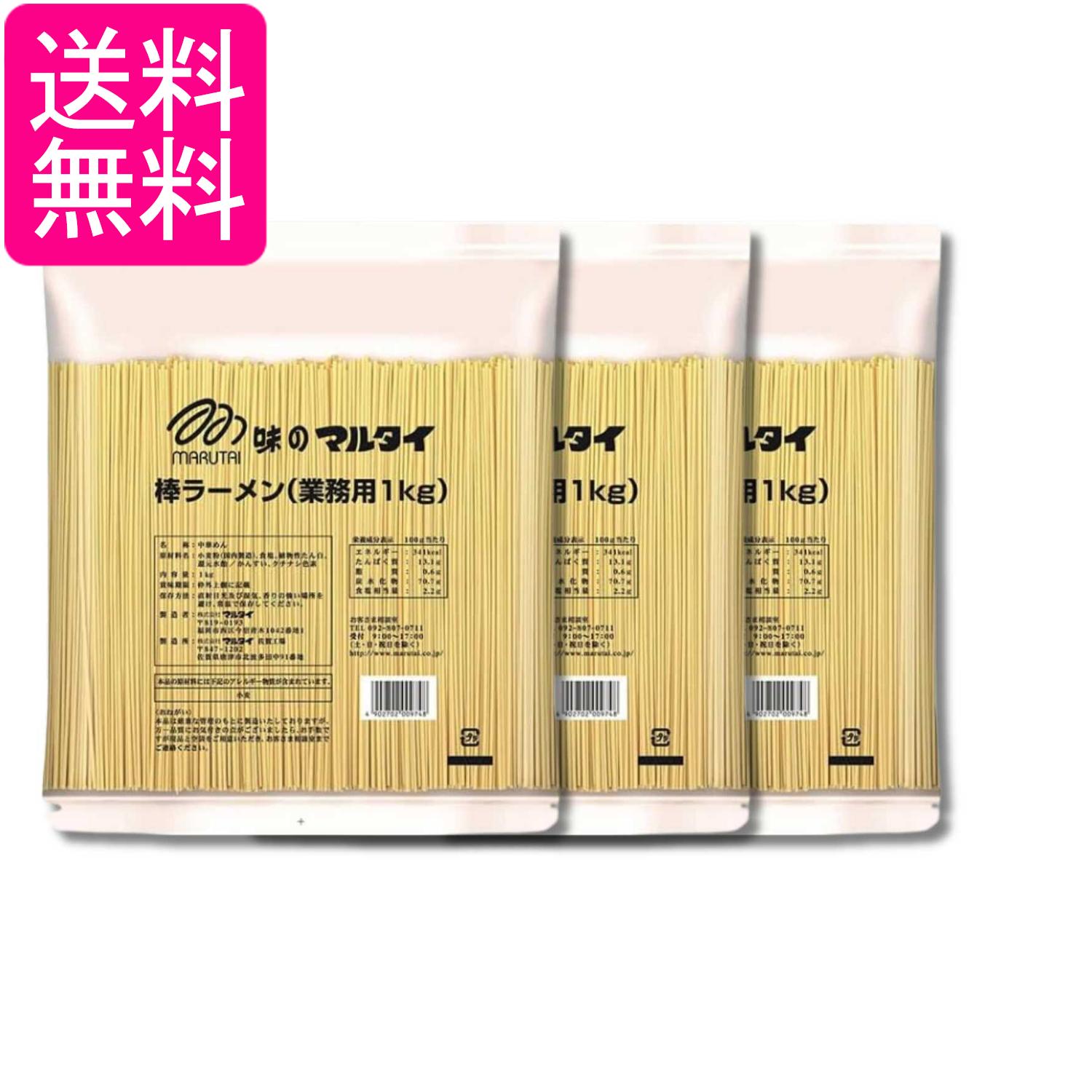 掲載商品の仕様や付属品等の詳細につきましては メーカーに準拠しておりますので メーカーホームページにてご確認下さいますよう よろしくお願いいたします。 当店は他の販売サイトとの併売品があります。 ご注文が集中した時、システムのタイムラグによ...