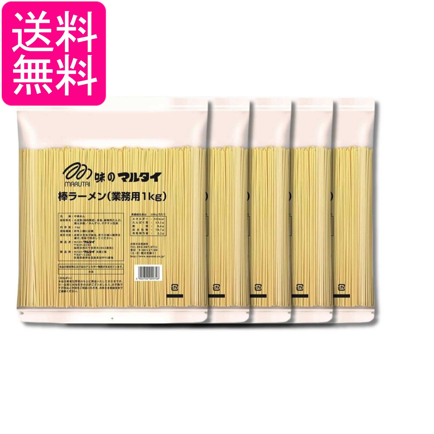 掲載商品の仕様や付属品等の詳細につきましては メーカーに準拠しておりますので メーカーホームページにてご確認下さいますよう よろしくお願いいたします。 当店は他の販売サイトとの併売品があります。 ご注文が集中した時、システムのタイムラグによ...