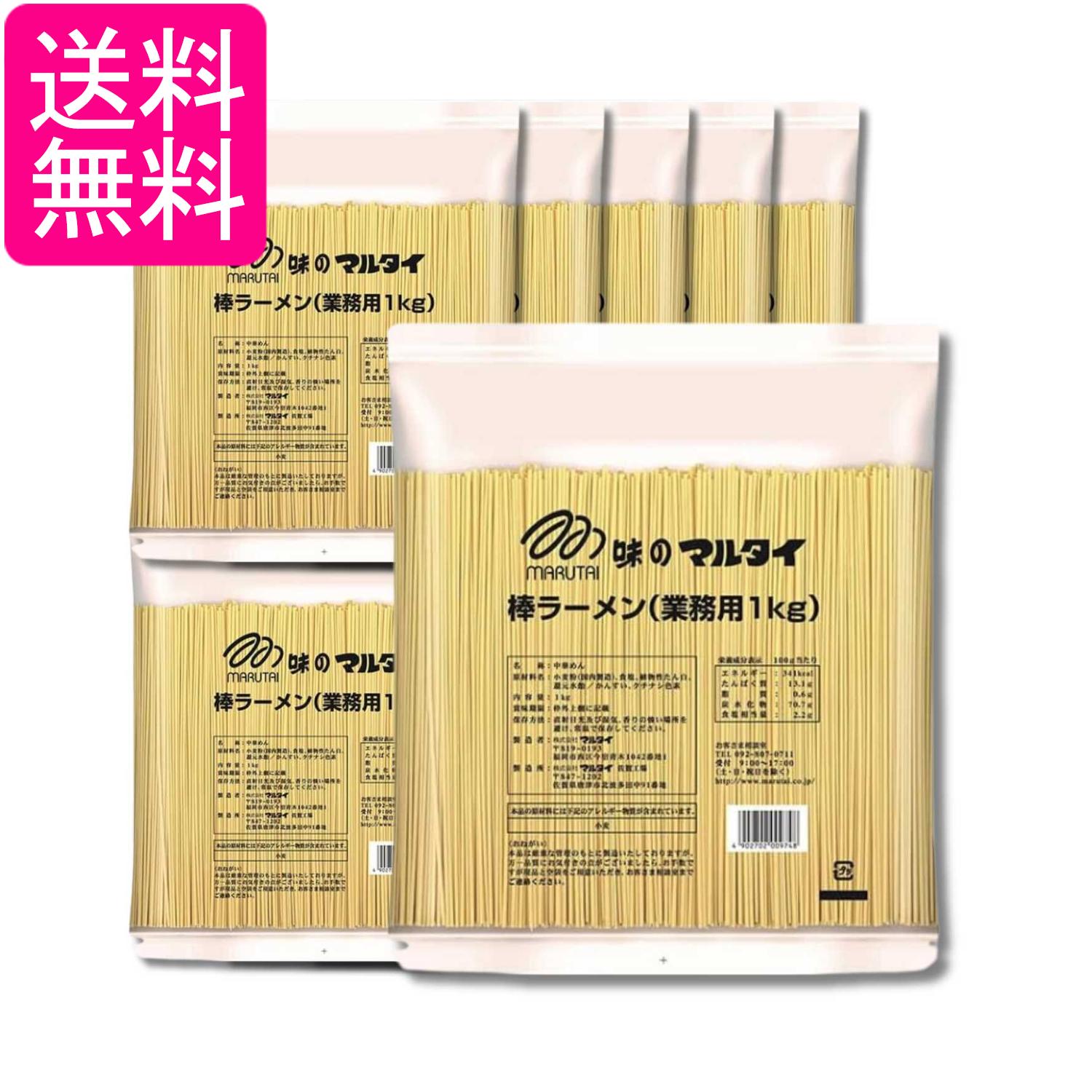 掲載商品の仕様や付属品等の詳細につきましては メーカーに準拠しておりますので メーカーホームページにてご確認下さいますよう よろしくお願いいたします。 当店は他の販売サイトとの併売品があります。 ご注文が集中した時、システムのタイムラグによ...