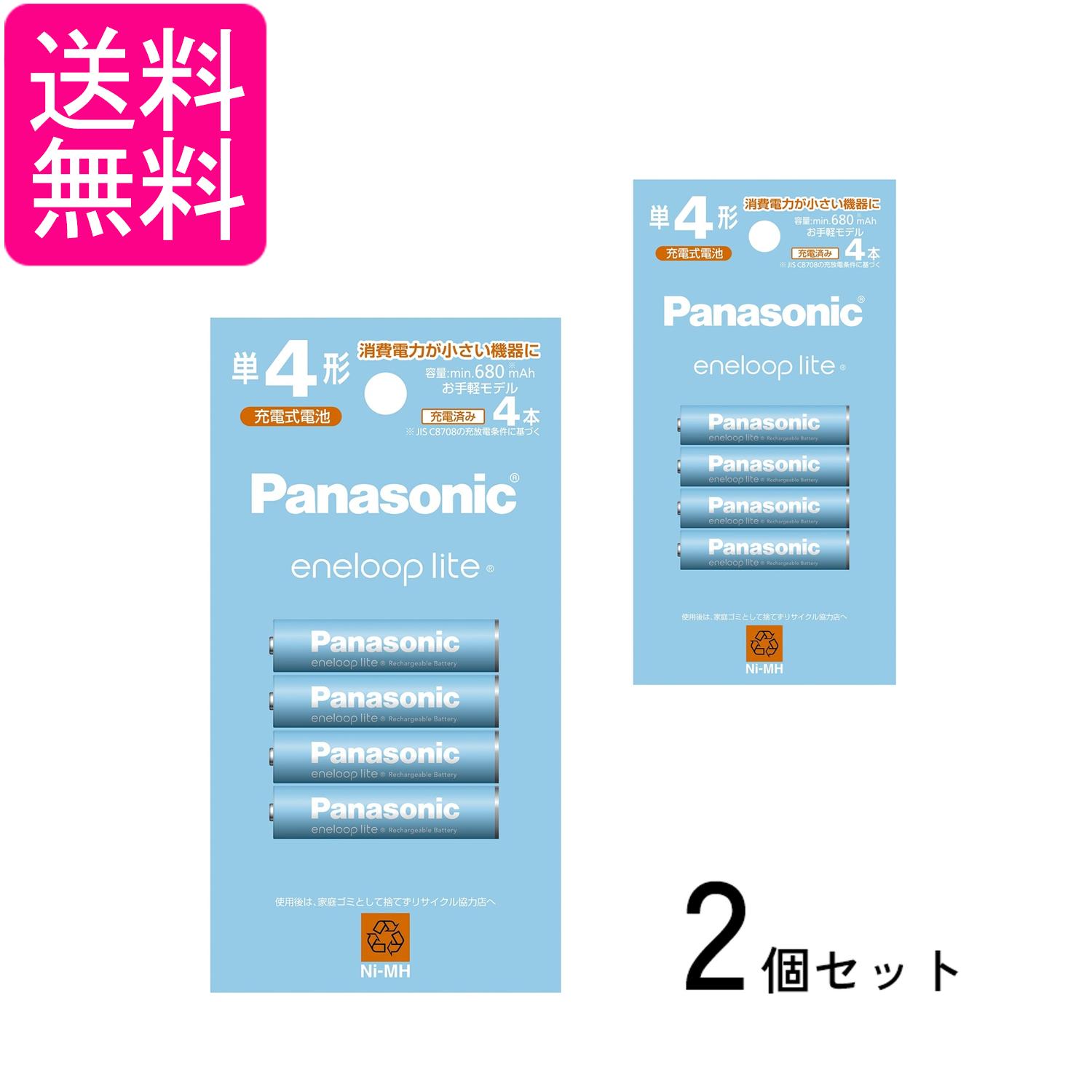 掲載商品の仕様や付属品等の詳細につきましては メーカーに準拠しておりますので メーカーホームページにてご確認下さいますよう よろしくお願いいたします。 当店は他の販売サイトとの併売品があります。 ご注文が集中した時、システムのタイムラグによ...