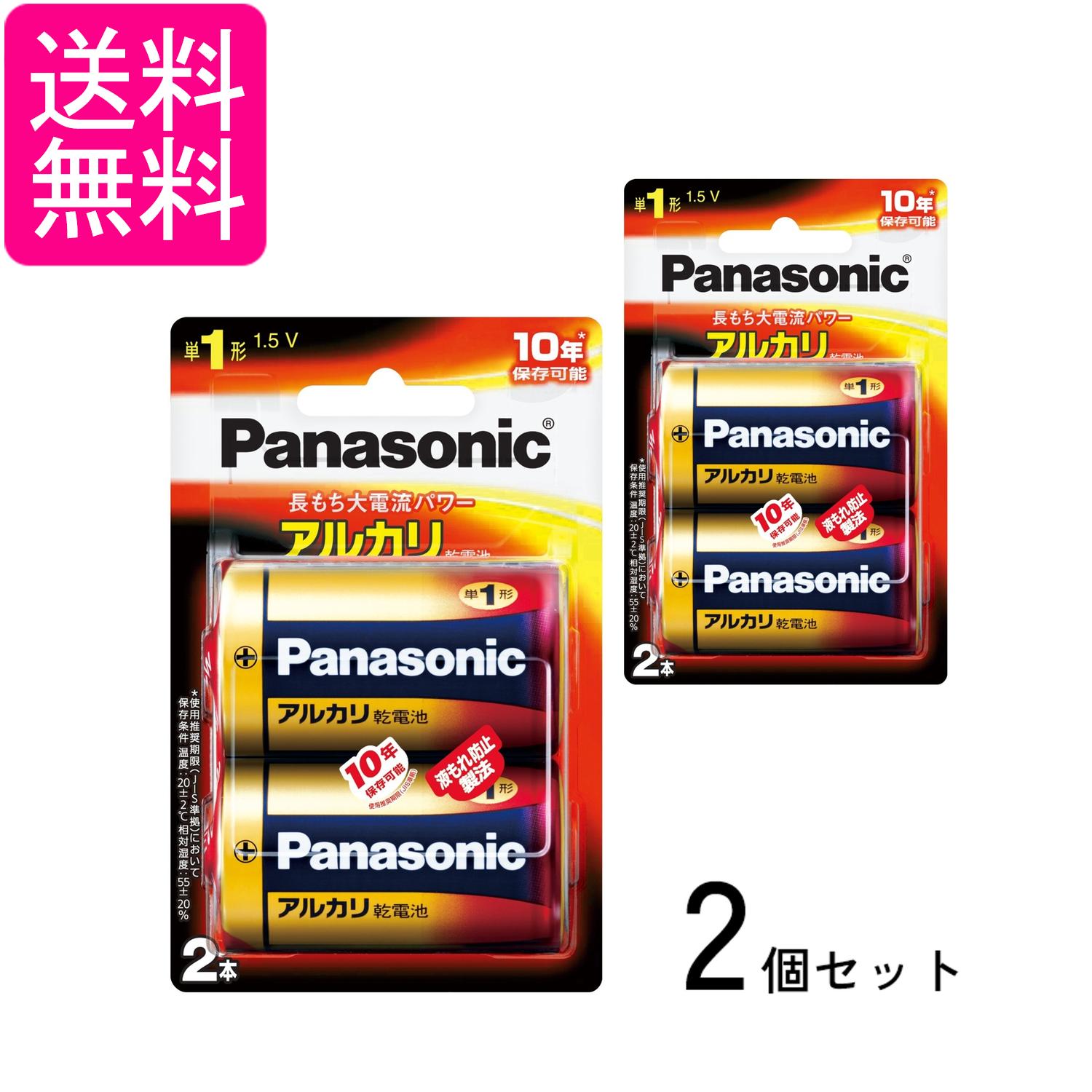掲載商品の仕様や付属品等の詳細につきましては メーカーに準拠しておりますので メーカーホームページにてご確認下さいますよう よろしくお願いいたします。 当店は他の販売サイトとの併売品があります。 ご注文が集中した時、システムのタイムラグによ...