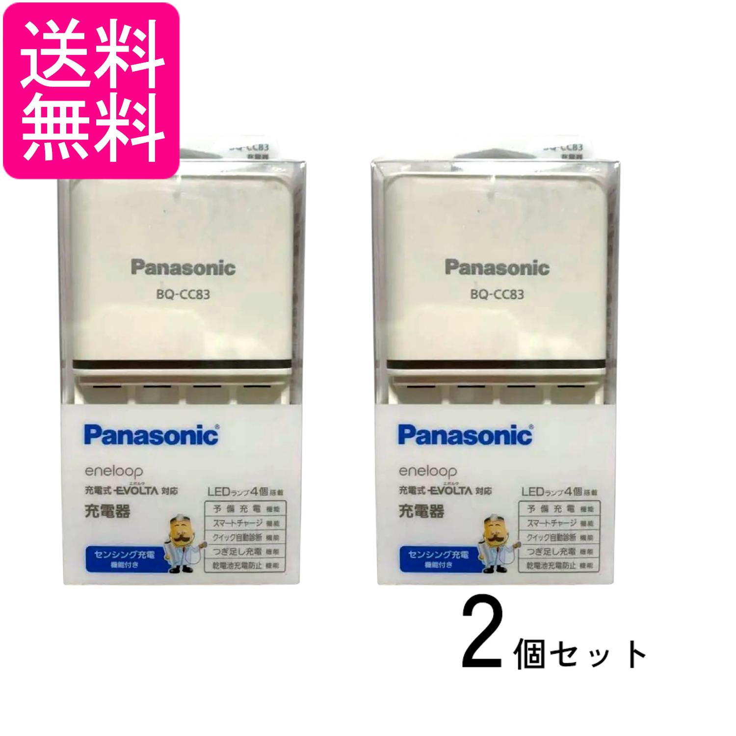 掲載商品の仕様や付属品等の詳細につきましては メーカーに準拠しておりますので メーカーホームページにてご確認下さいますよう よろしくお願いいたします。 当店は他の販売サイトとの併売品があります。 ご注文が集中した時、システムのタイムラグによ...