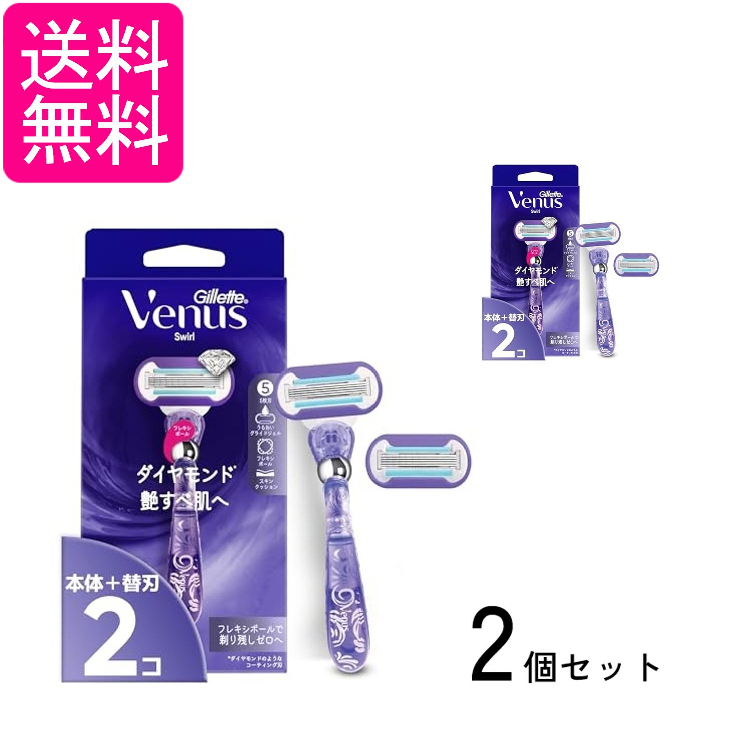 掲載商品の仕様や付属品等の詳細につきましては メーカーに準拠しておりますので メーカーホームページにてご確認下さいますよう よろしくお願いいたします。 当店は他の販売サイトとの併売品があります。 ご注文が集中した時、システムのタイムラグによ...