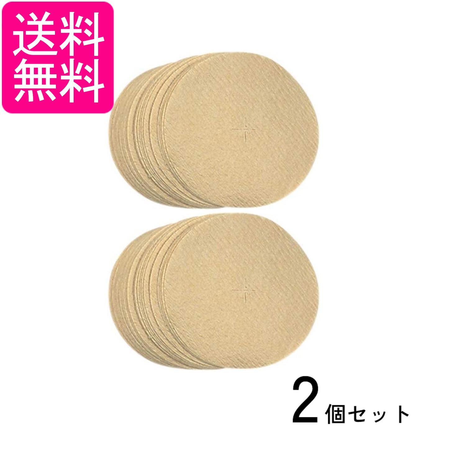掲載商品の仕様や付属品等の詳細につきましては メーカーに準拠しておりますので メーカーホームページにてご確認下さいますよう よろしくお願いいたします。 当店は他の販売サイトとの併売品があります。 ご注文が集中した時、システムのタイムラグによ...