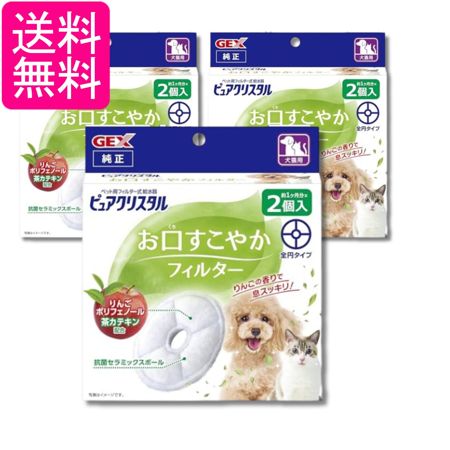 掲載商品の仕様や付属品等の詳細につきましては メーカーに準拠しておりますので メーカーホームページにてご確認下さいますよう よろしくお願いいたします。 当店は他の販売サイトとの併売品があります。 ご注文が集中した時、システムのタイムラグによ...