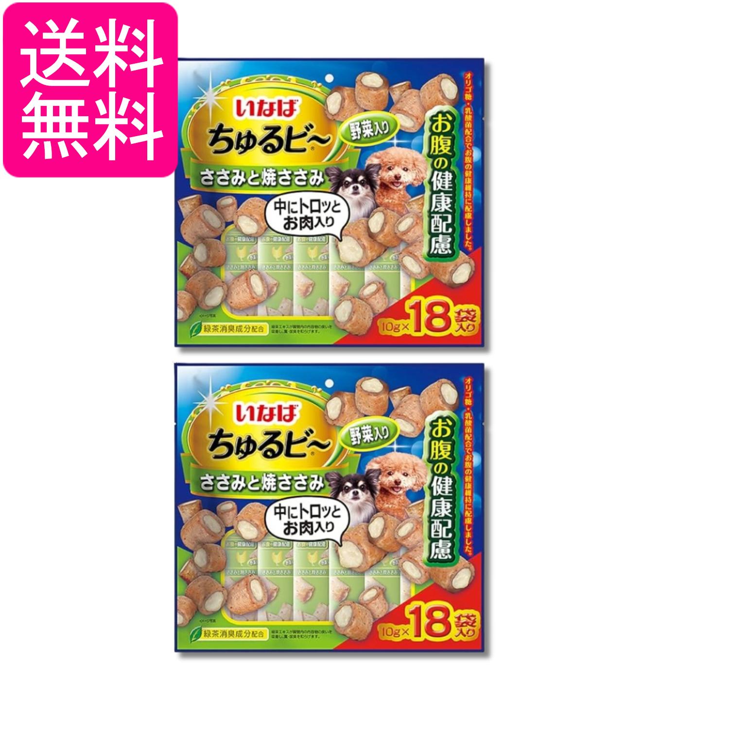 掲載商品の仕様や付属品等の詳細につきましては メーカーに準拠しておりますので メーカーホームページにてご確認下さいますよう よろしくお願いいたします。 当店は他の販売サイトとの併売品があります。 ご注文が集中した時、システムのタイムラグによ...
