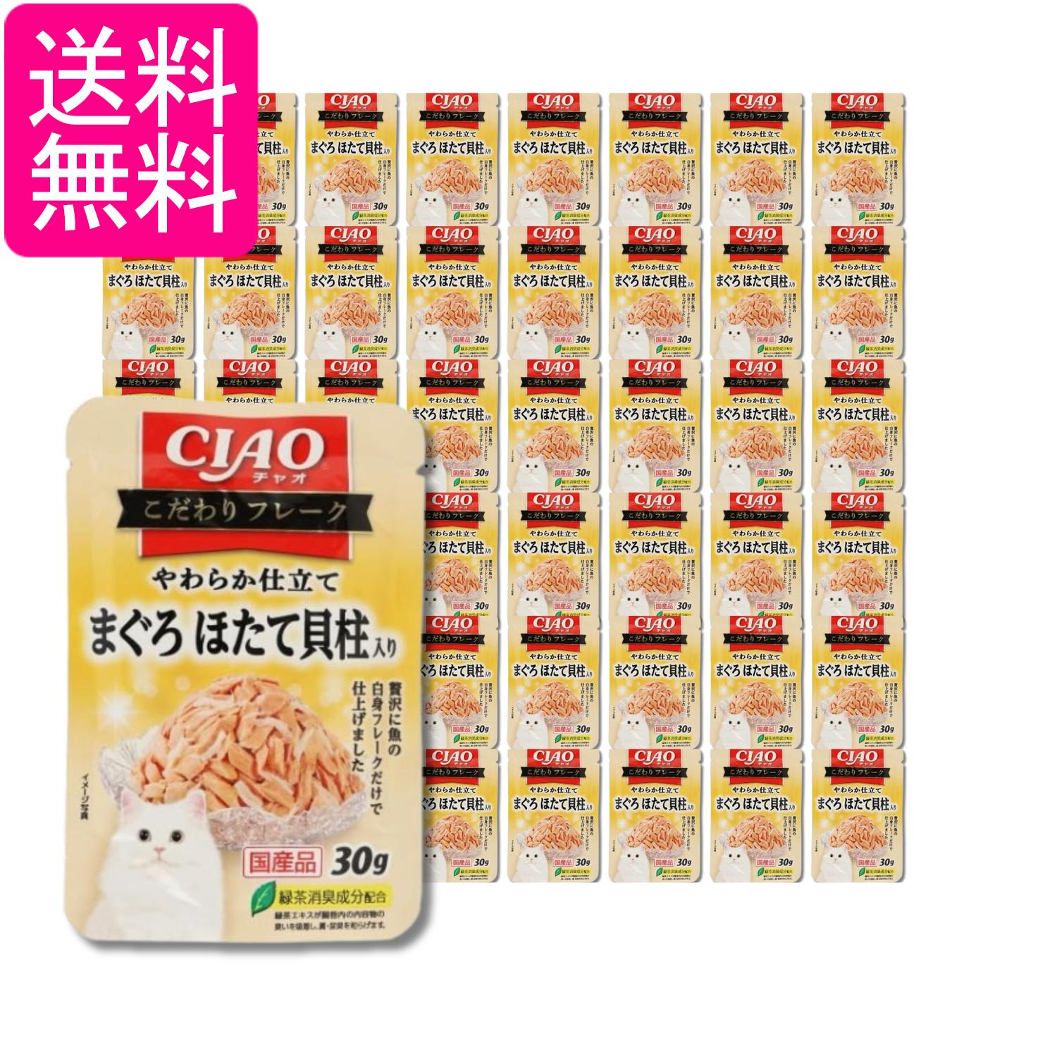 掲載商品の仕様や付属品等の詳細につきましては メーカーに準拠しておりますので メーカーホームページにてご確認下さいますよう よろしくお願いいたします。 当店は他の販売サイトとの併売品があります。 ご注文が集中した時、システムのタイムラグによ...