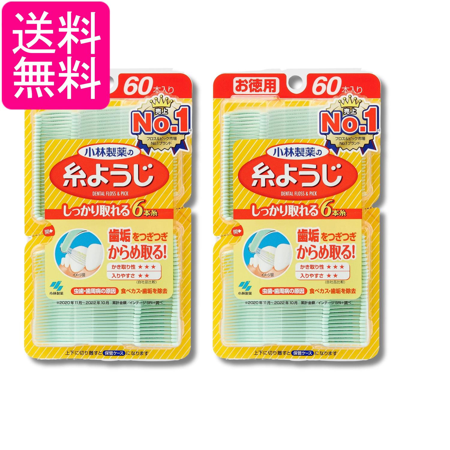 掲載商品の仕様や付属品等の詳細につきましては メーカーに準拠しておりますので メーカーホームページにてご確認下さいますよう よろしくお願いいたします。 当店は他の販売サイトとの併売品があります。 ご注文が集中した時、システムのタイムラグによ...