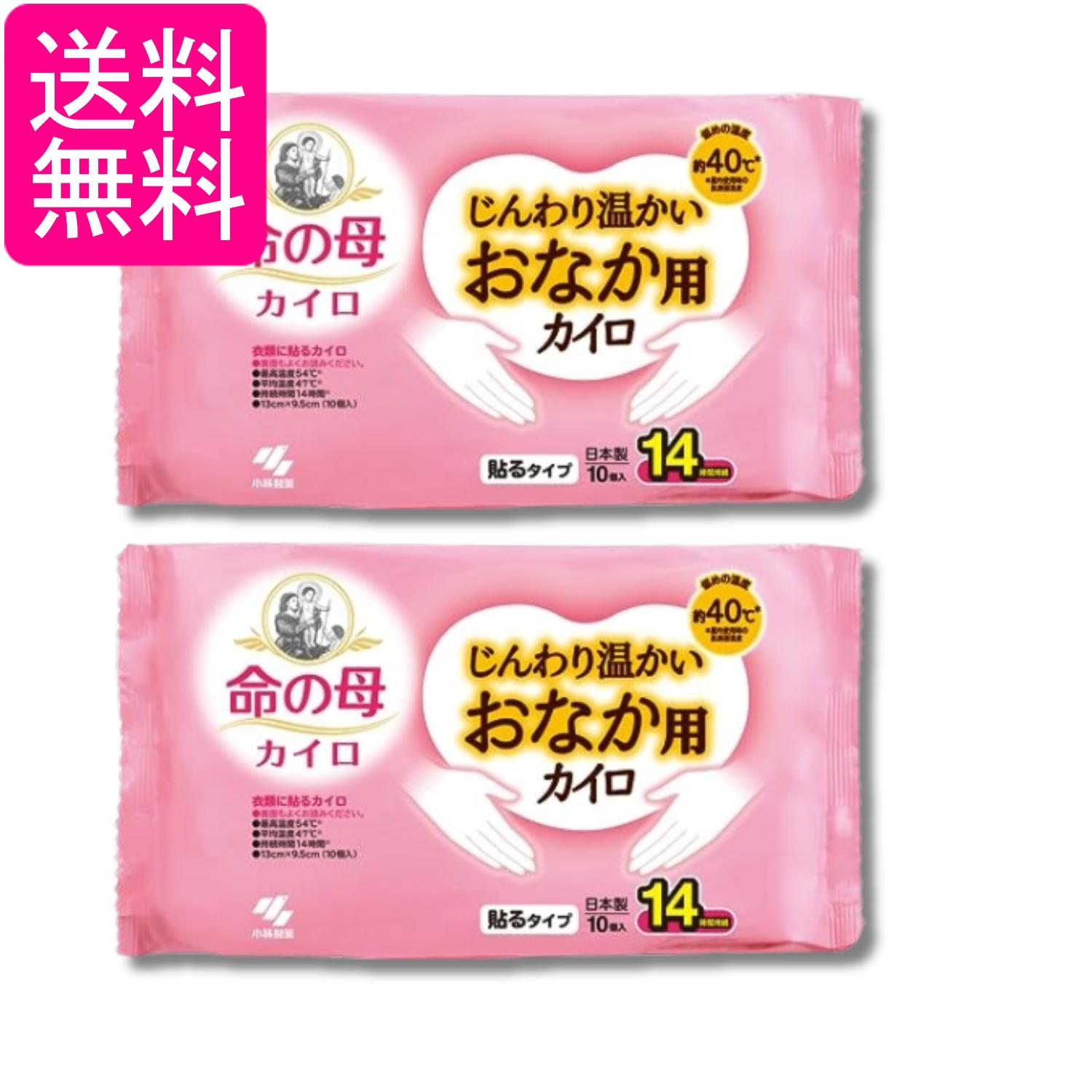 掲載商品の仕様や付属品等の詳細につきましては メーカーに準拠しておりますので メーカーホームページにてご確認下さいますよう よろしくお願いいたします。 当店は他の販売サイトとの併売品があります。 ご注文が集中した時、システムのタイムラグによ...