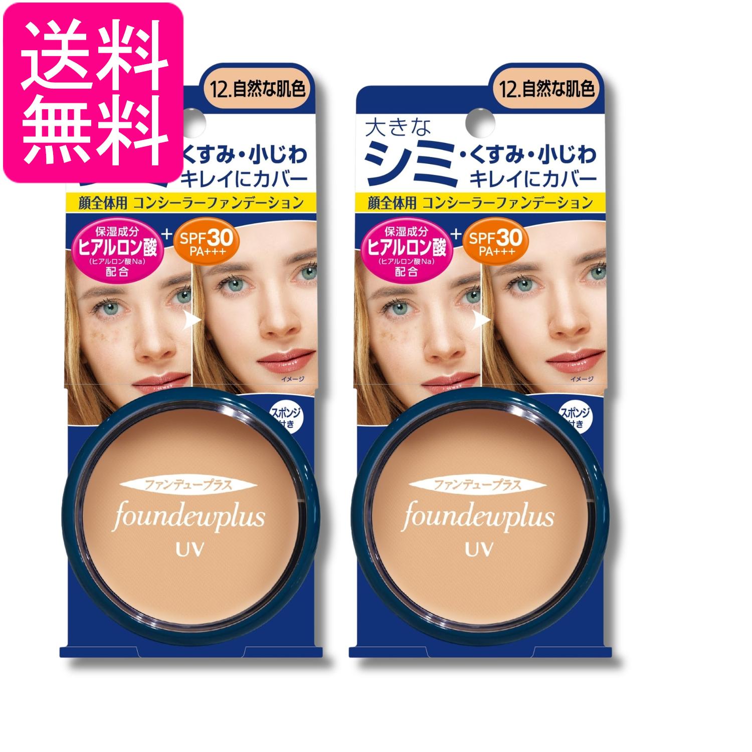 ■化粧品 ■日本 ■ジュジュ化粧品 ■成分 ジメチコン、ジフェニルシロキシフェニルトリメチコン、ジリノール酸ジイソプロピル、ポリメタクリル酸メチル、合成ワックス、ステアリルジメチコン、シリカ、キャンデリラロウ、ジメチルシリル化シリカ、オリー...