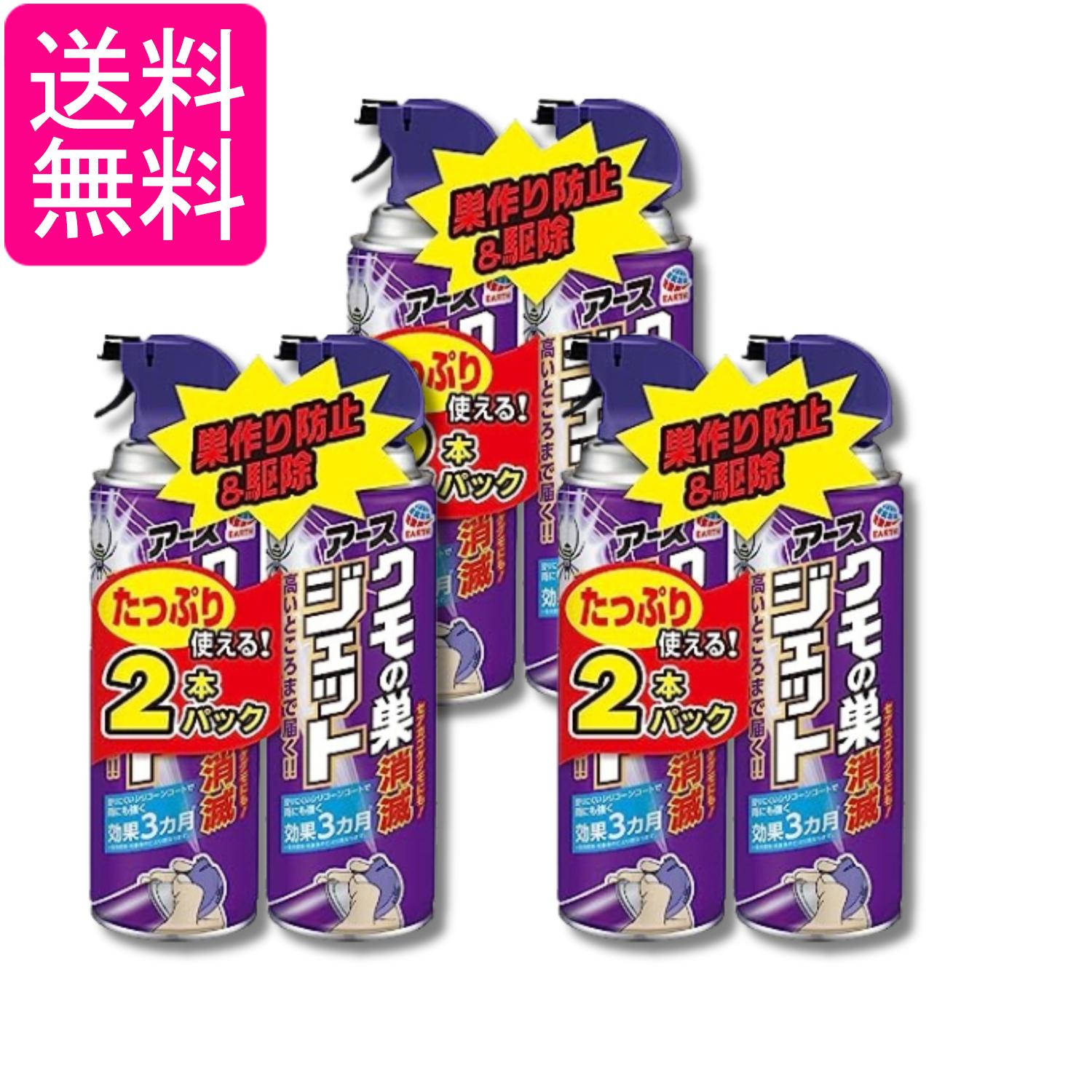 掲載商品の仕様や付属品等の詳細につきましては メーカーに準拠しておりますので メーカーホームページにてご確認下さいますよう よろしくお願いいたします。 当店は他の販売サイトとの併売品があります。 ご注文が集中した時、システムのタイムラグによ...