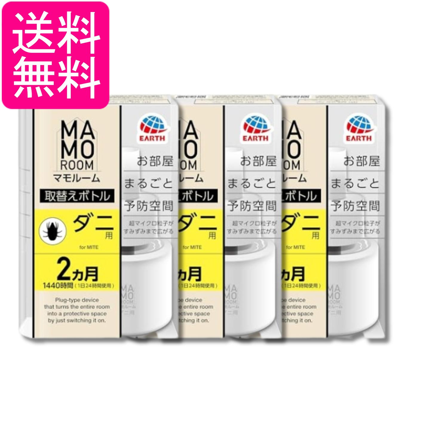 掲載商品の仕様や付属品等の詳細につきましては メーカーに準拠しておりますので メーカーホームページにてご確認下さいますよう よろしくお願いいたします。 当店は他の販売サイトとの併売品があります。 ご注文が集中した時、システムのタイムラグによ...