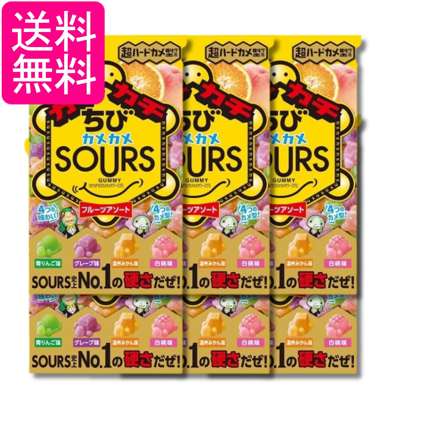 ■食品 ■日本 ■ノーベル製菓 ■成分 砂糖（国内製造）、水飴、ゼラチン、植物油脂、濃縮果汁（モモ、うんしゅうみかん、ブドウ、リンゴ）／酸味料、香料、甘味料（ネオテーム）、着色料（紅麹、紫ニンジン、カロチノイド、クチナシ）、光沢剤、（一部に...
