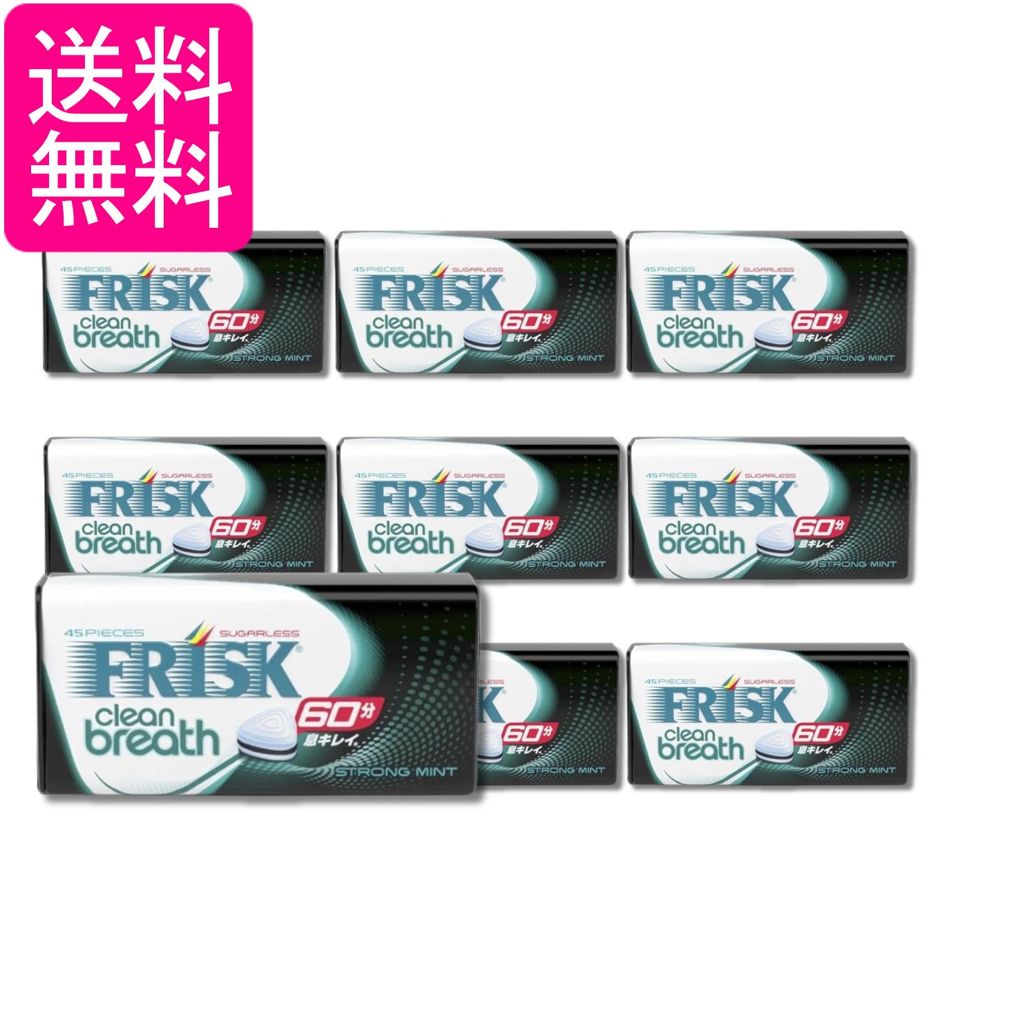 ■食品 ■オランダ ■クラシエ ■成分 甘味料(ソルビトール、アスパルテーム・L-フェニルアラニン化合物、アセスルファムK、スクラロース、ネオテール、)、香料、ステアリン酸Mg、微粒酸化ケイ素、緑茶抽出物、着色料(植物炭末色素、青色1) ■...