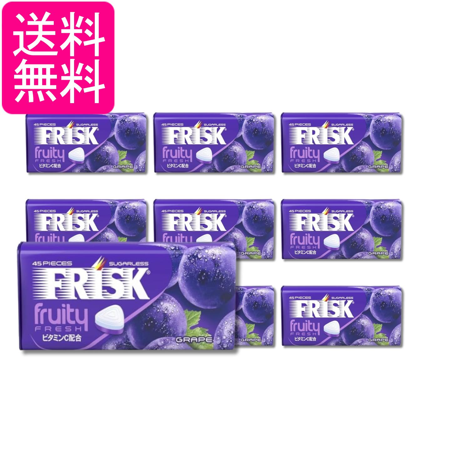 ■食品 ■オランダ ■クラシエ ■成分 植物油脂／甘味料（ソルビトール、スクラロース、アセスルファムK）、酸味料、ステアリン酸Mg、香料、V.C、着色料(野菜ジュース、アントシアニン) ■広告文責：森実販売 TEL 050-3580-149...