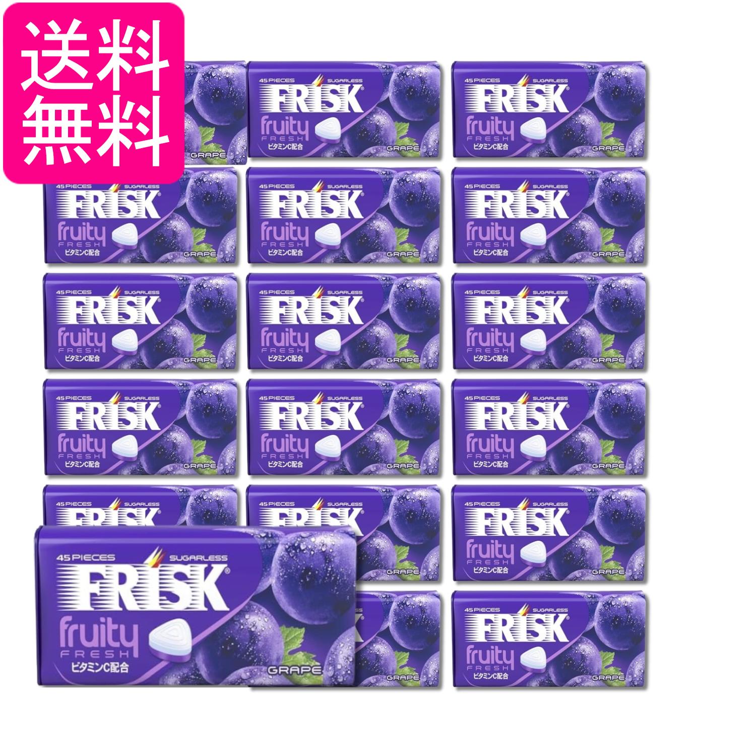 ■食品 ■オランダ ■クラシエ ■成分 植物油脂／甘味料（ソルビトール、スクラロース、アセスルファムK）、酸味料、ステアリン酸Mg、香料、V.C、着色料(野菜ジュース、アントシアニン) ■広告文責：森実販売 TEL 050-3580-149...