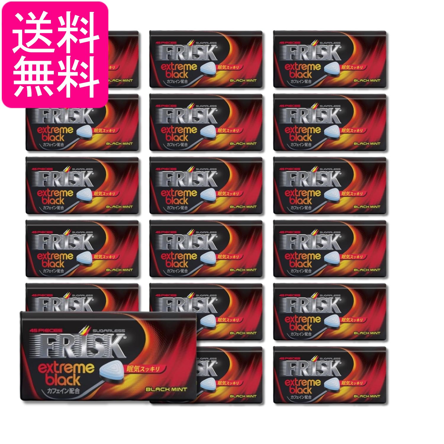 ■食品 ■オランダ ■クラシエ ■成分 甘味料(ソルビトール、アスパルテーム・L-フェニルアラニン化合物、アセスルファムK、スクラロース、ネオテーム)、香料、ステアリン酸Mg、微粒酸化ケイ素、カフェイン、植物炭末色素 ■広告文責：森実販売 ...