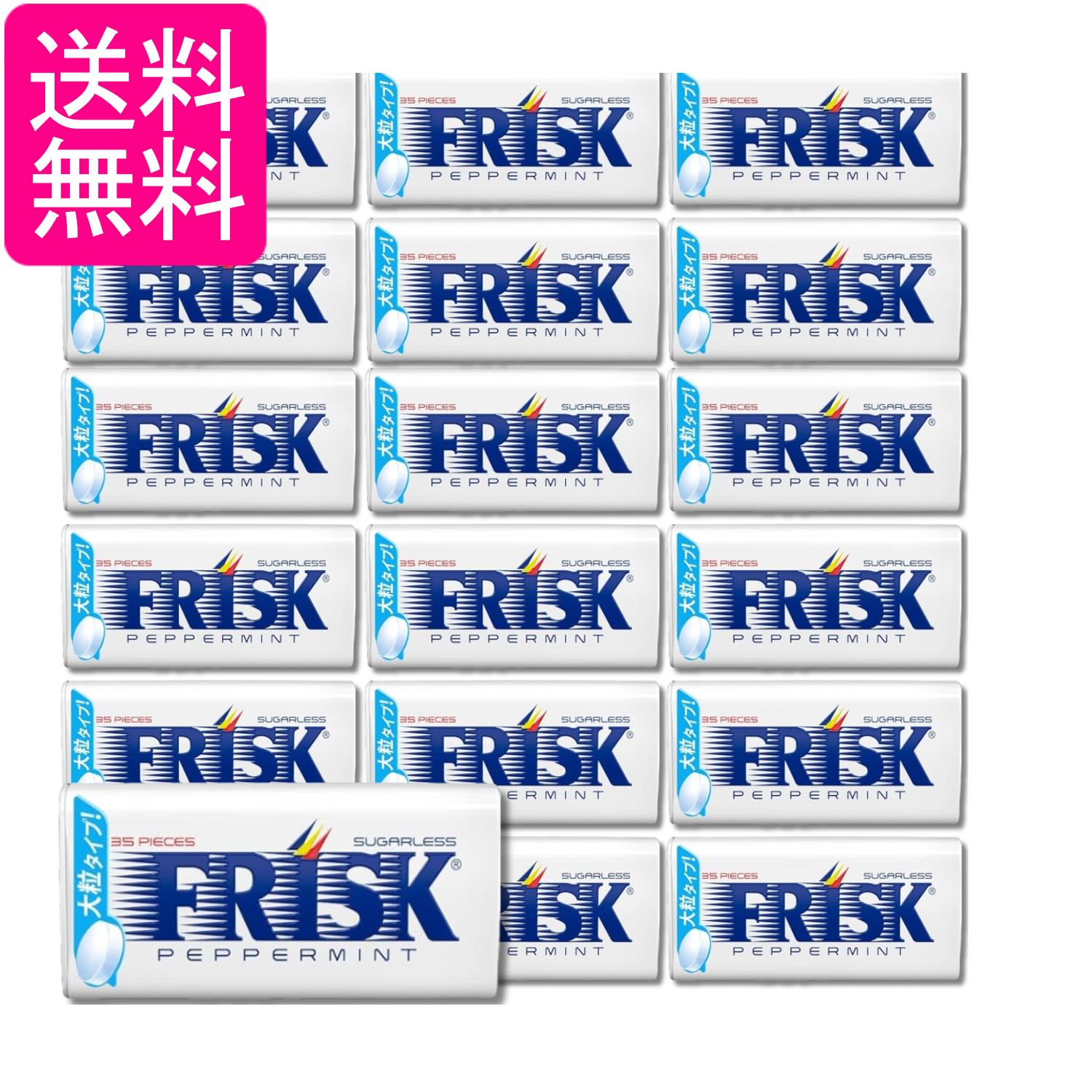 ■食品 ■オランダ ■クラシエ ■成分 甘味料（ソルビトール、アセスルファムK、スクラロース）、香料、ステアリン酸Mg ■広告文責：森実販売 TEL 050-3580-1499 掲載商品の仕様や付属品等の詳細につきましては メーカーに準拠し...