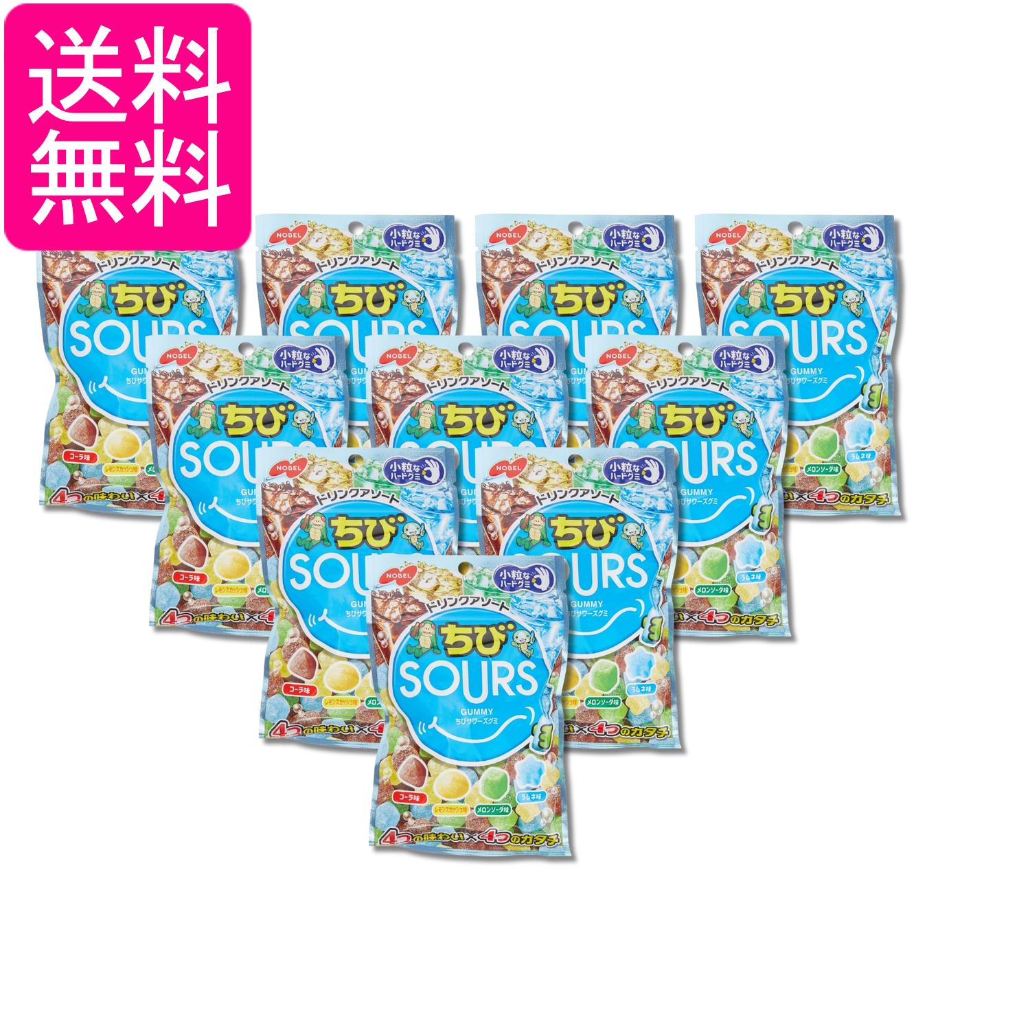 ■食品 ■日本 ■ノーベル製菓 ■成分 砂糖（国内製造）、水飴、ゼラチン、果糖ぶどう糖液糖、植物油脂／酸味料、香料、着色料（紅麹、カラメル、紅花黄、クチナシ）、光沢剤、（一部にゼラチンを含む） ■広告文責：森実販売 TEL 050-3580...