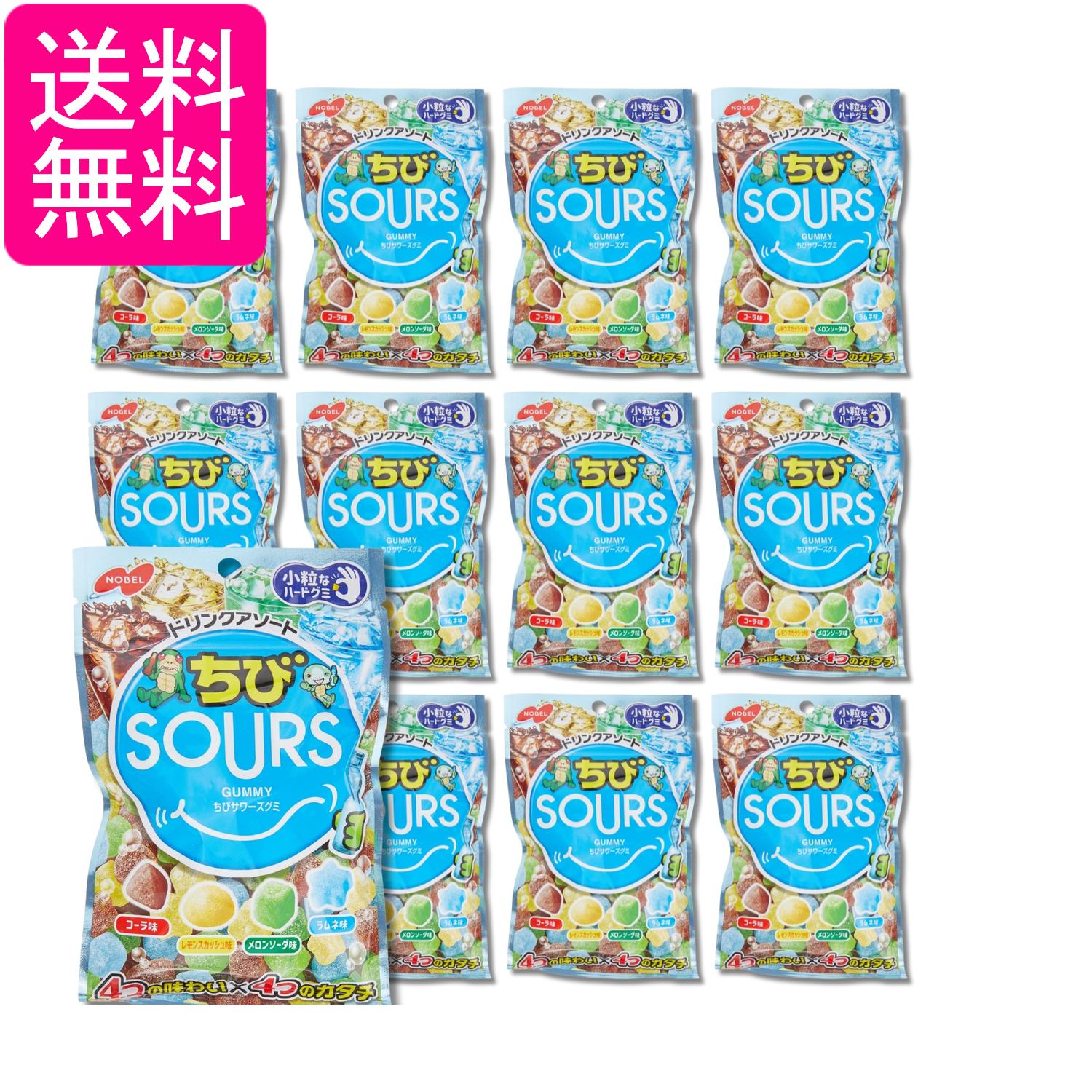 ■食品 ■日本 ■ノーベル製菓 ■成分 砂糖（国内製造）、水飴、ゼラチン、果糖ぶどう糖液糖、植物油脂／酸味料、香料、着色料（紅麹、カラメル、紅花黄、クチナシ）、光沢剤、（一部にゼラチンを含む） ■広告文責：森実販売 TEL 050-3580...