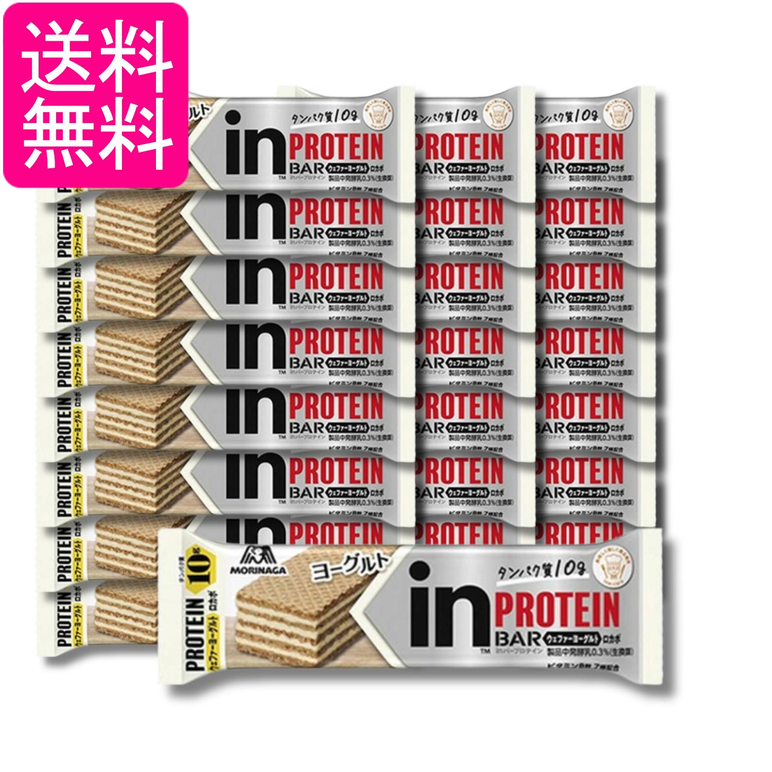 ■健康食品 ■日本 ■森永製菓 ■成分 ショートニング（国内製造）、大豆たんぱく、小麦粉、イヌリン、砂糖、ホエイたんぱく（乳成分を含む）、植物油脂、発酵乳風味パウダー、ココアパウダー、難消化性デキストリン、とうもろこしでん粉、食塩／乳化剤、...
