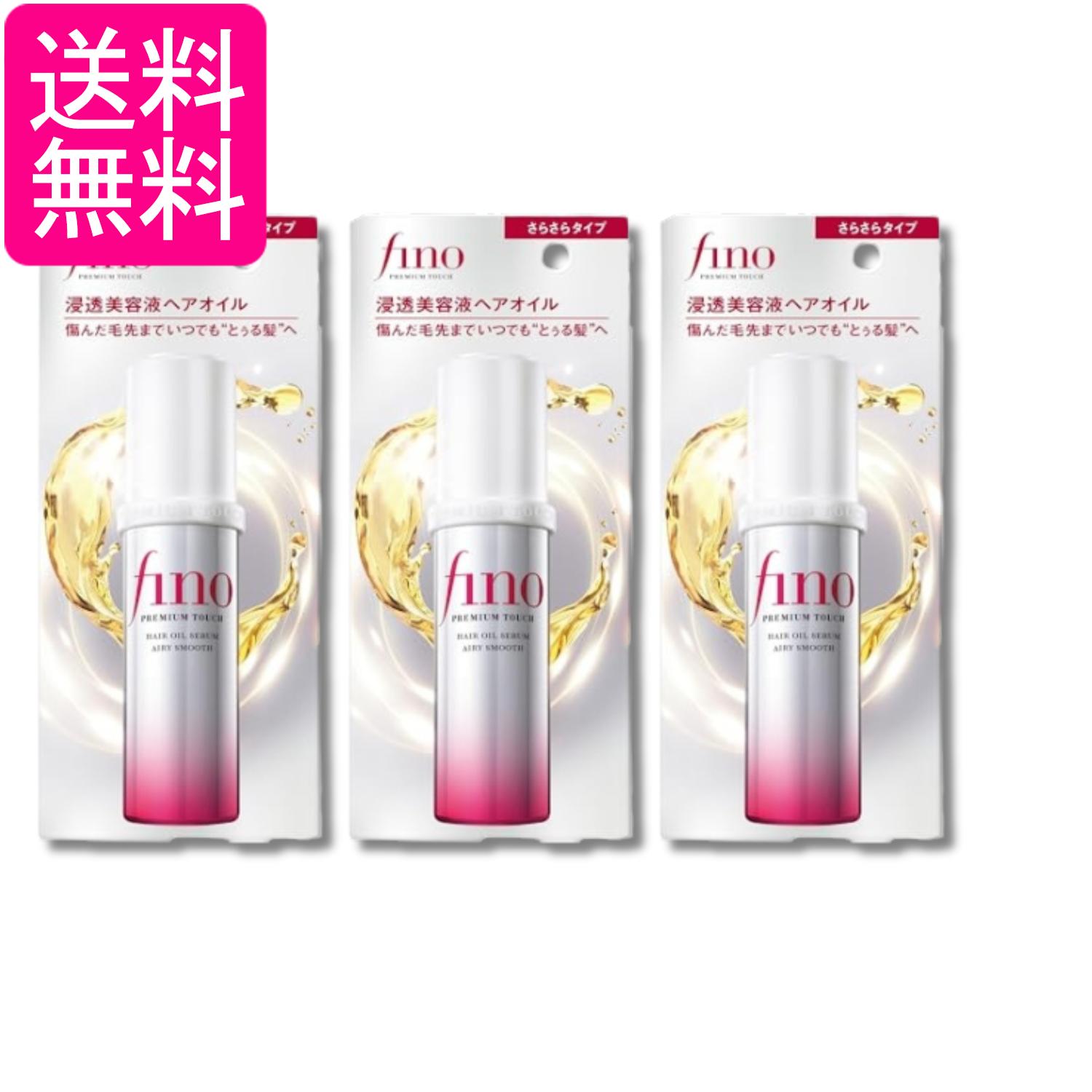 ■化粧品 ■日本 ■ファイントゥデイ ■成分 イソドデカン、 水添ポリイソブテン、 ジメチコン、 ジメチコノール、 ミリスチン酸イソプロピル、 香料、 (C13-16)イソパラフィン、 ポリシリコーン-13、 (C10-13)イソパラフィン...