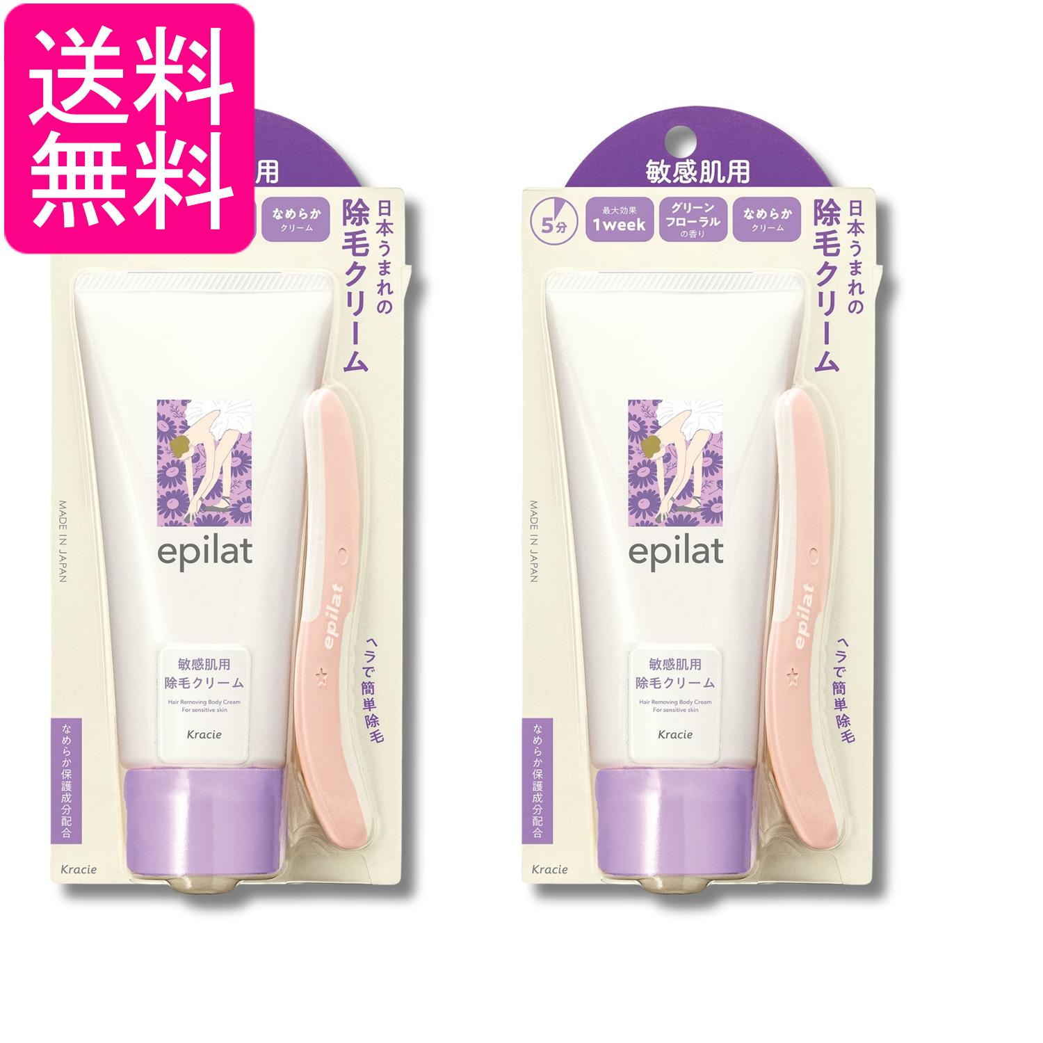 ■医薬部外品 ■日本 ■クラシエホームプロダクツ株式会社 ■成分 チオグリコール酸*、N-ステアロイルジヒドロスフィンゴシン、カモミラエキス-1、海藻エキス-1、セテアリルアルコール、パラフィン、水酸化Ca、POEラウリルエーテル、POEセ...