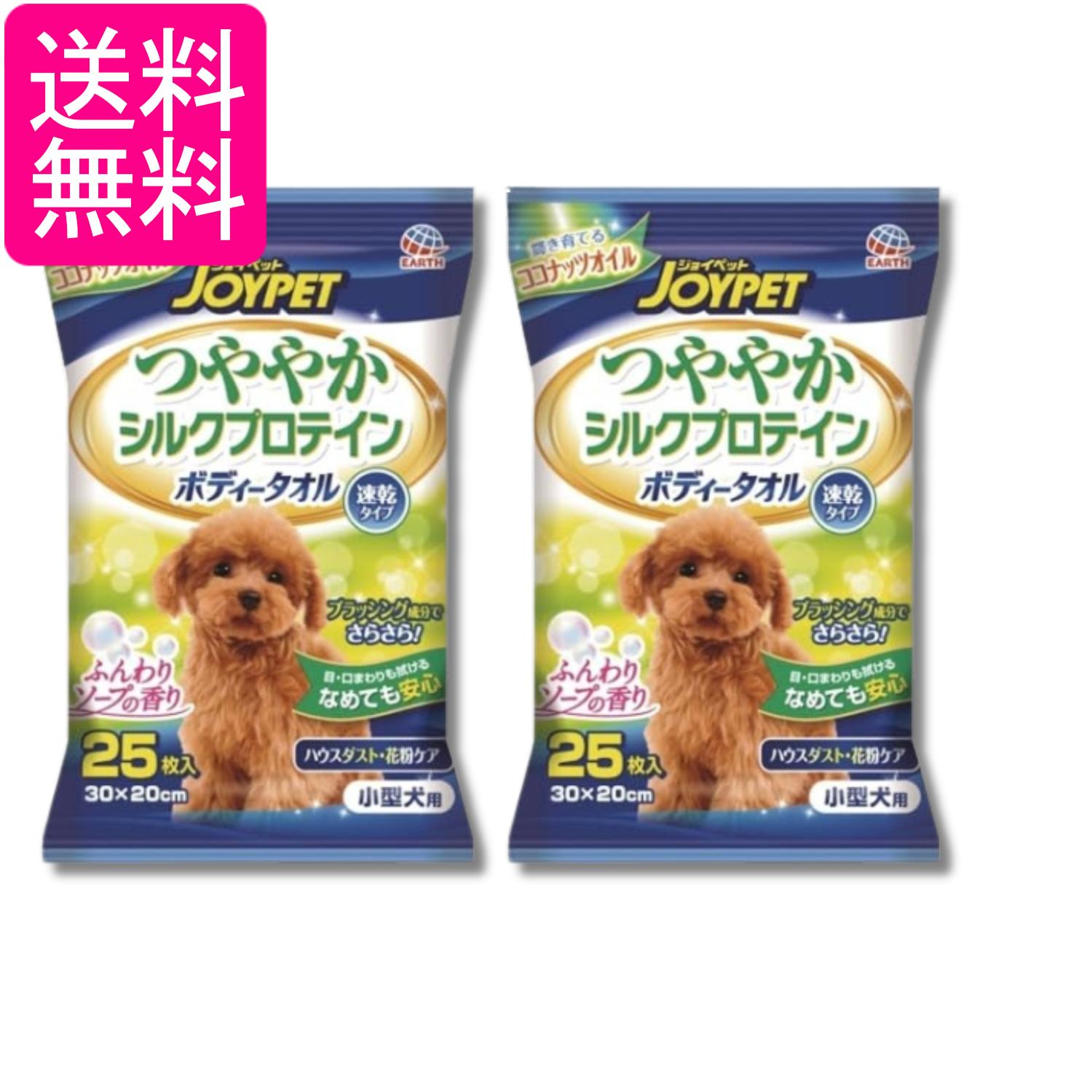 掲載商品の仕様や付属品等の詳細につきましては メーカーに準拠しておりますので メーカーホームページにてご確認下さいますよう よろしくお願いいたします。 当店は他の販売サイトとの併売品があります。 ご注文が集中した時、システムのタイムラグによ...