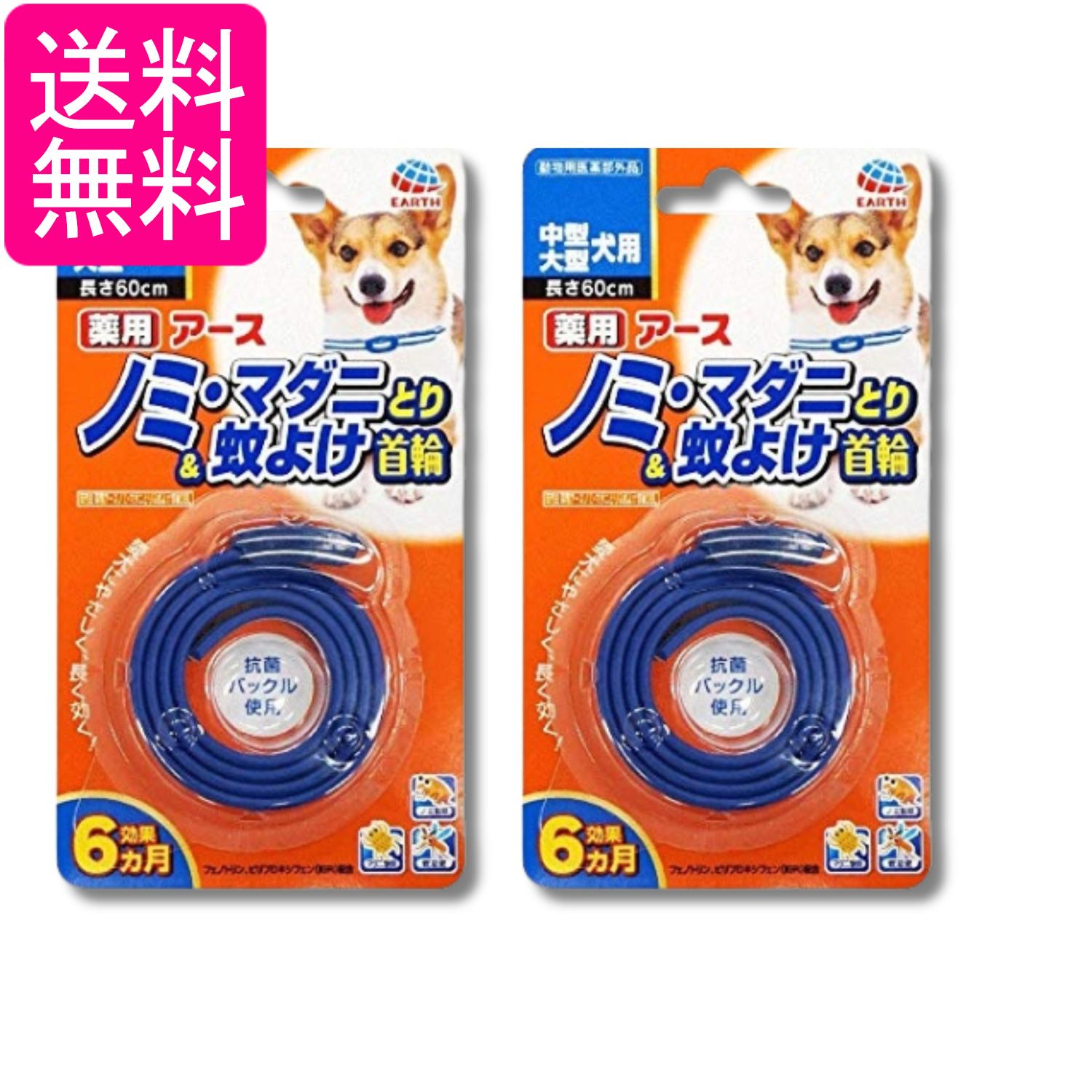 掲載商品の仕様や付属品等の詳細につきましては メーカーに準拠しておりますので メーカーホームページにてご確認下さいますよう よろしくお願いいたします。 当店は他の販売サイトとの併売品があります。 ご注文が集中した時、システムのタイムラグによ...